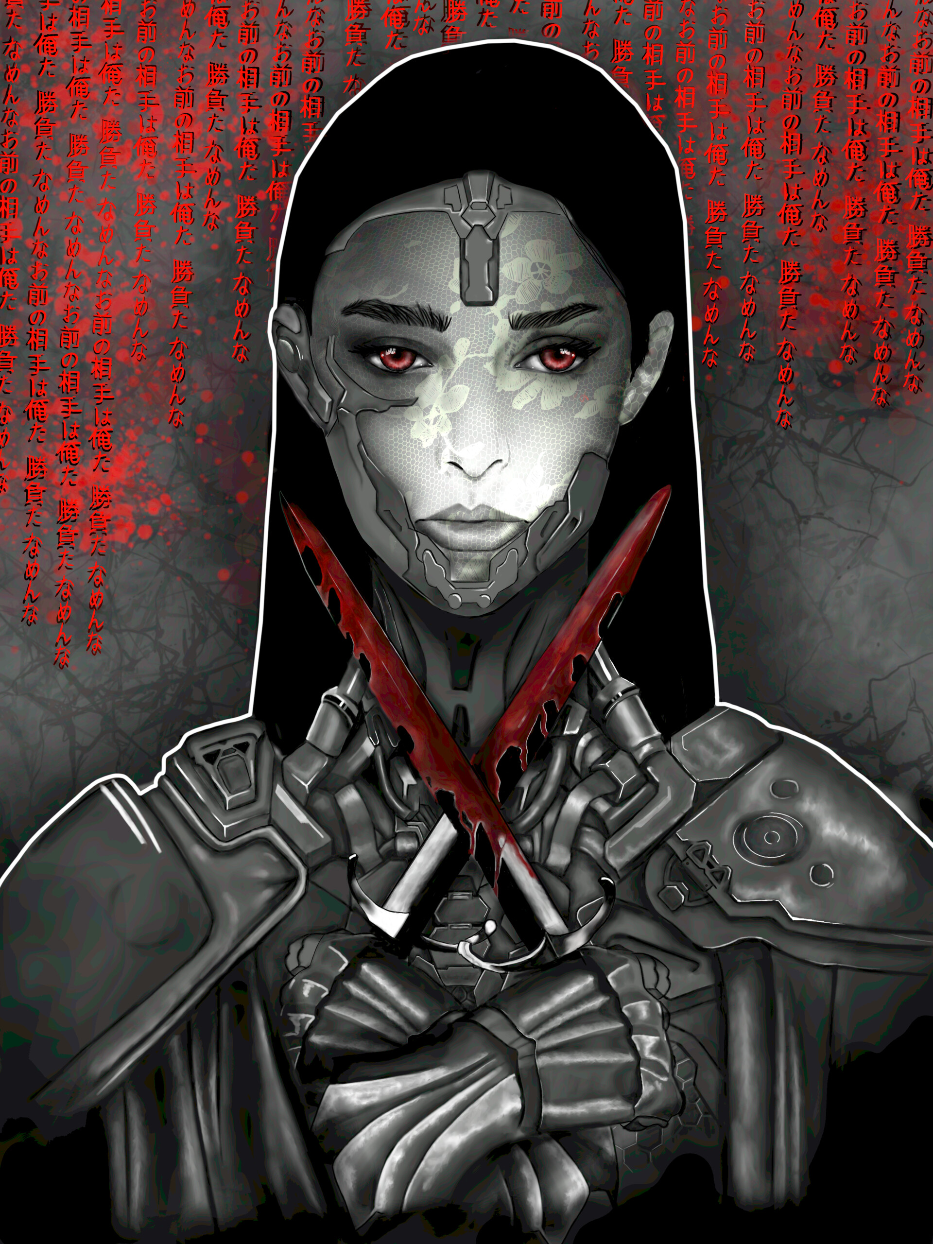 ArtStation - Protocol