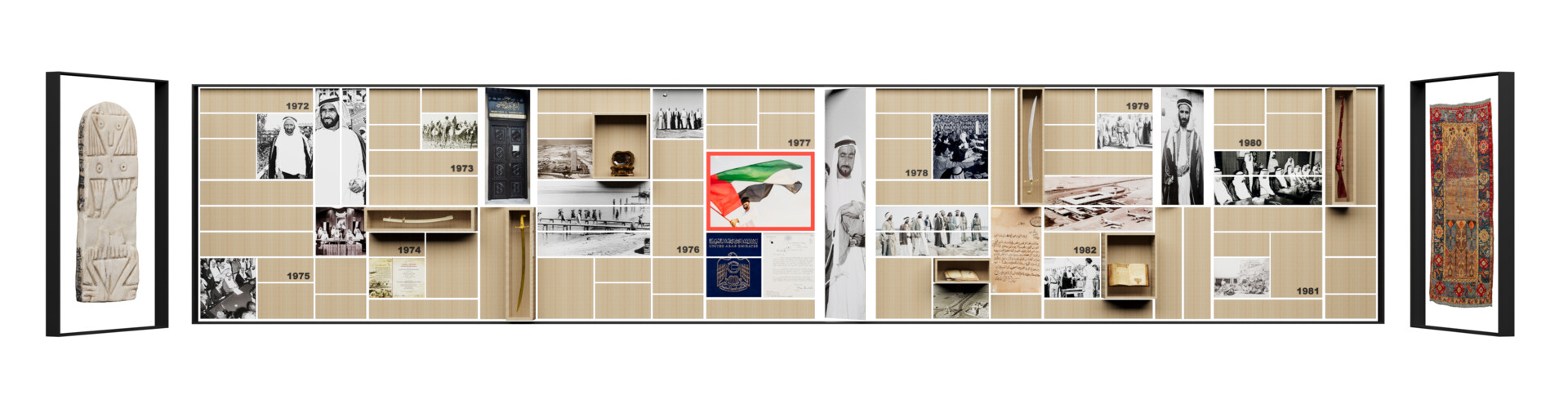 ArtStation - UAE Historic Wall