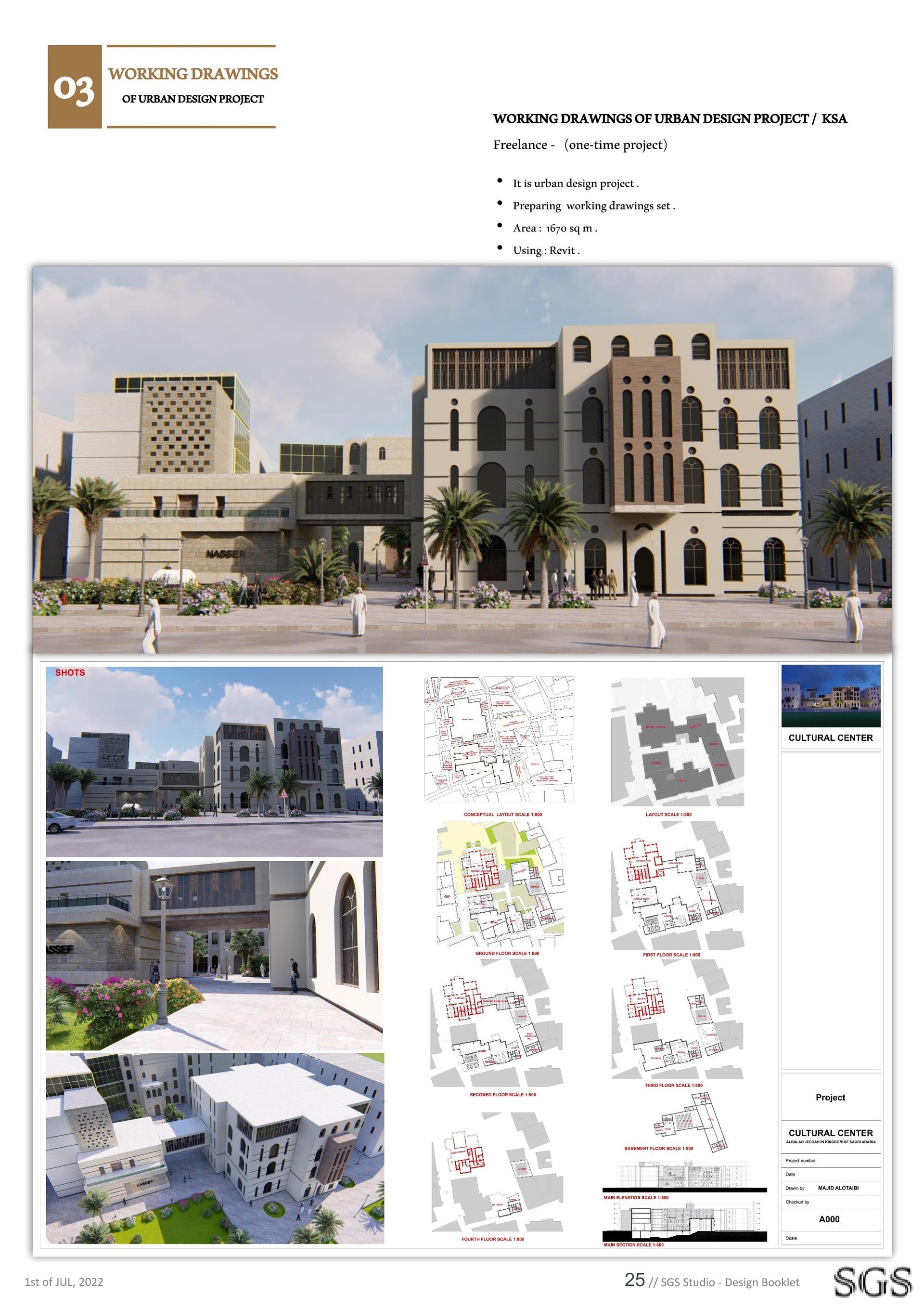 ArtStation - SGS STUDIO | PERMIT DRAWINGS & CONSTRCUCTION DOCUMENTATION