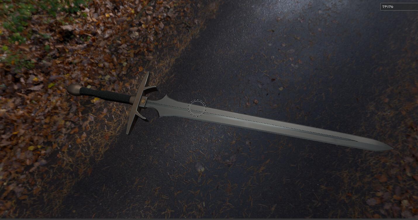 ArtStation - Long sword
