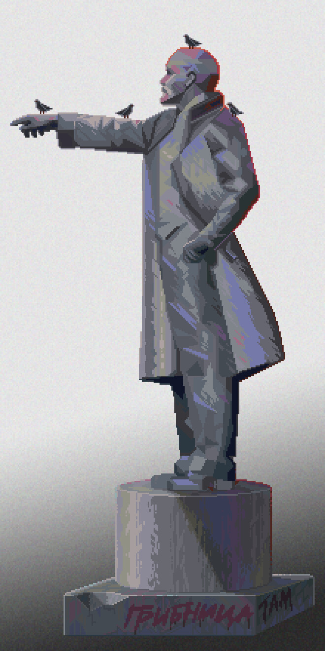 ArtStation - Statue of Lenin