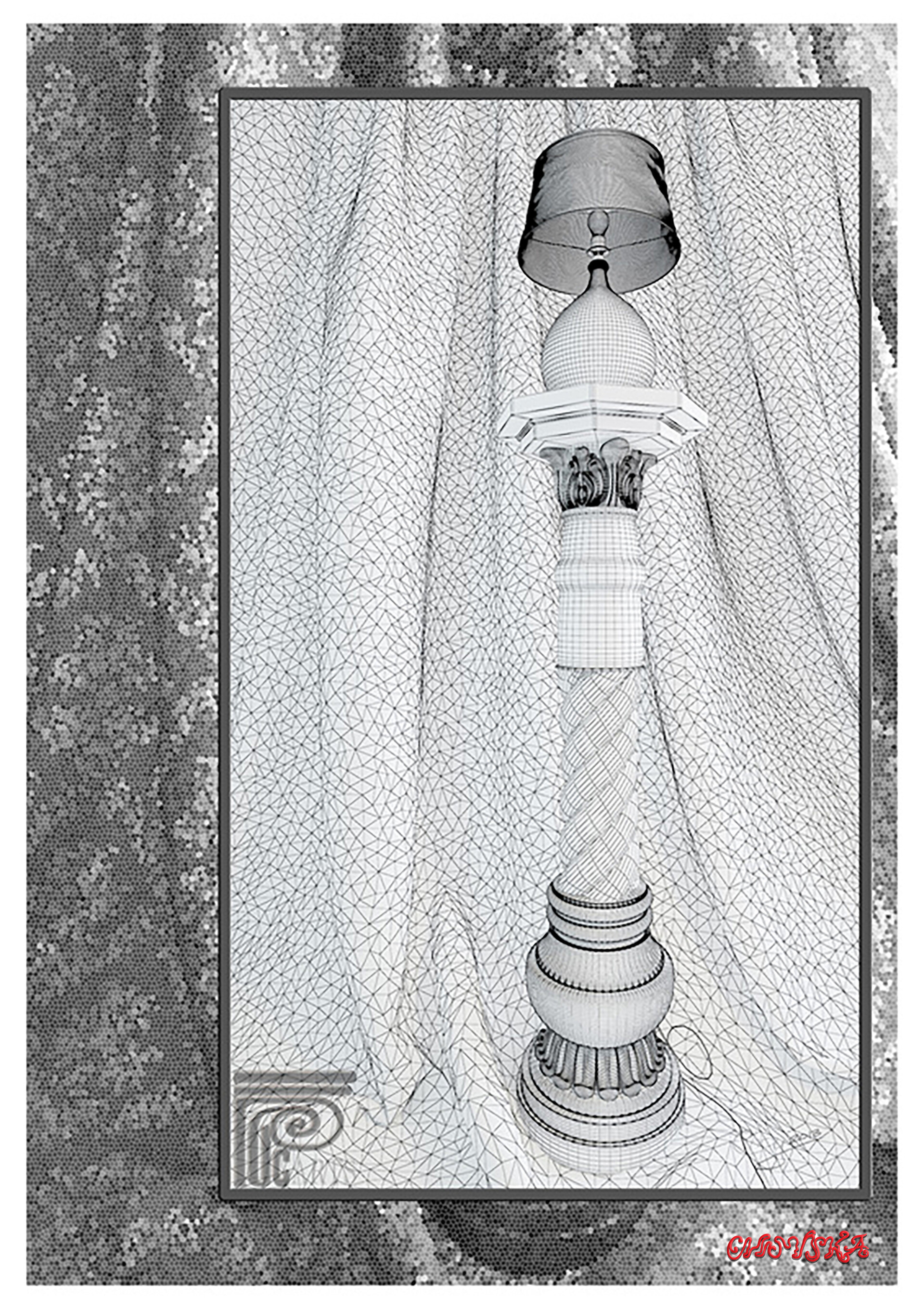 Pacholo U. Carmelotes - " Furniture Pedestal Modelling