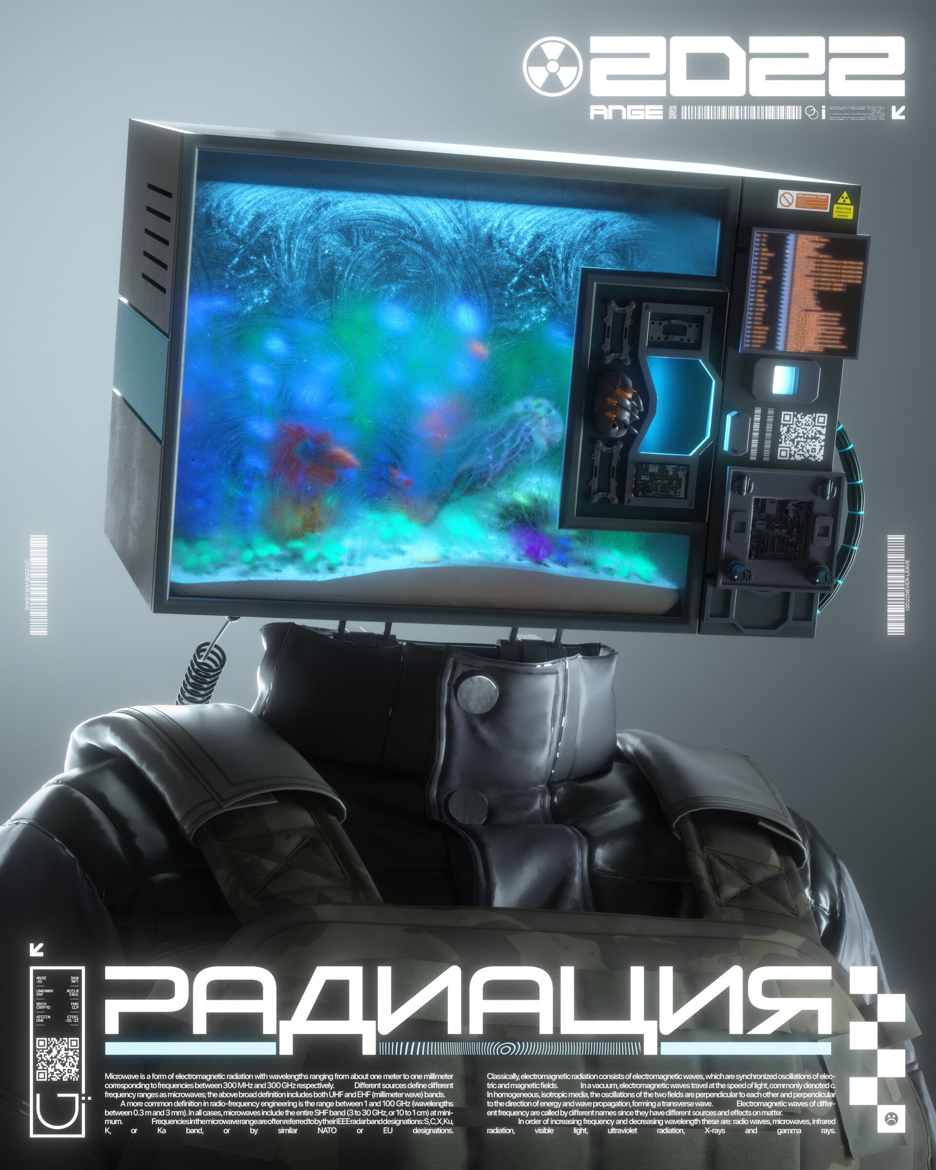 ArtStation - Making Characters out of Random Objects - VOL2