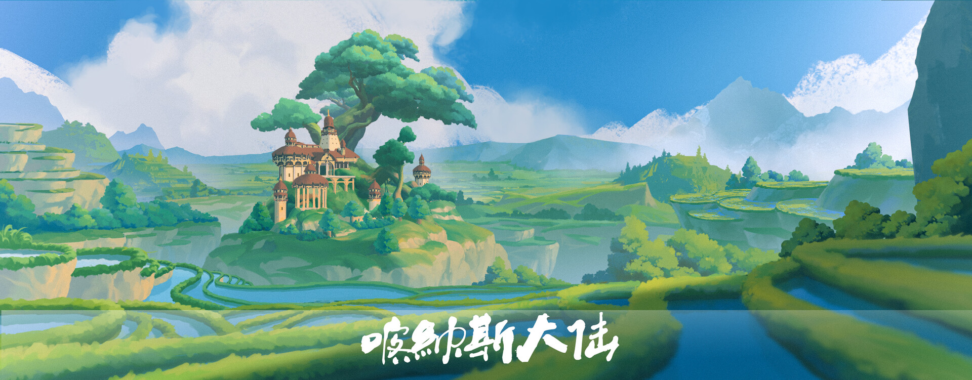 lpx-2.jpg (1920×751)-花瓣网