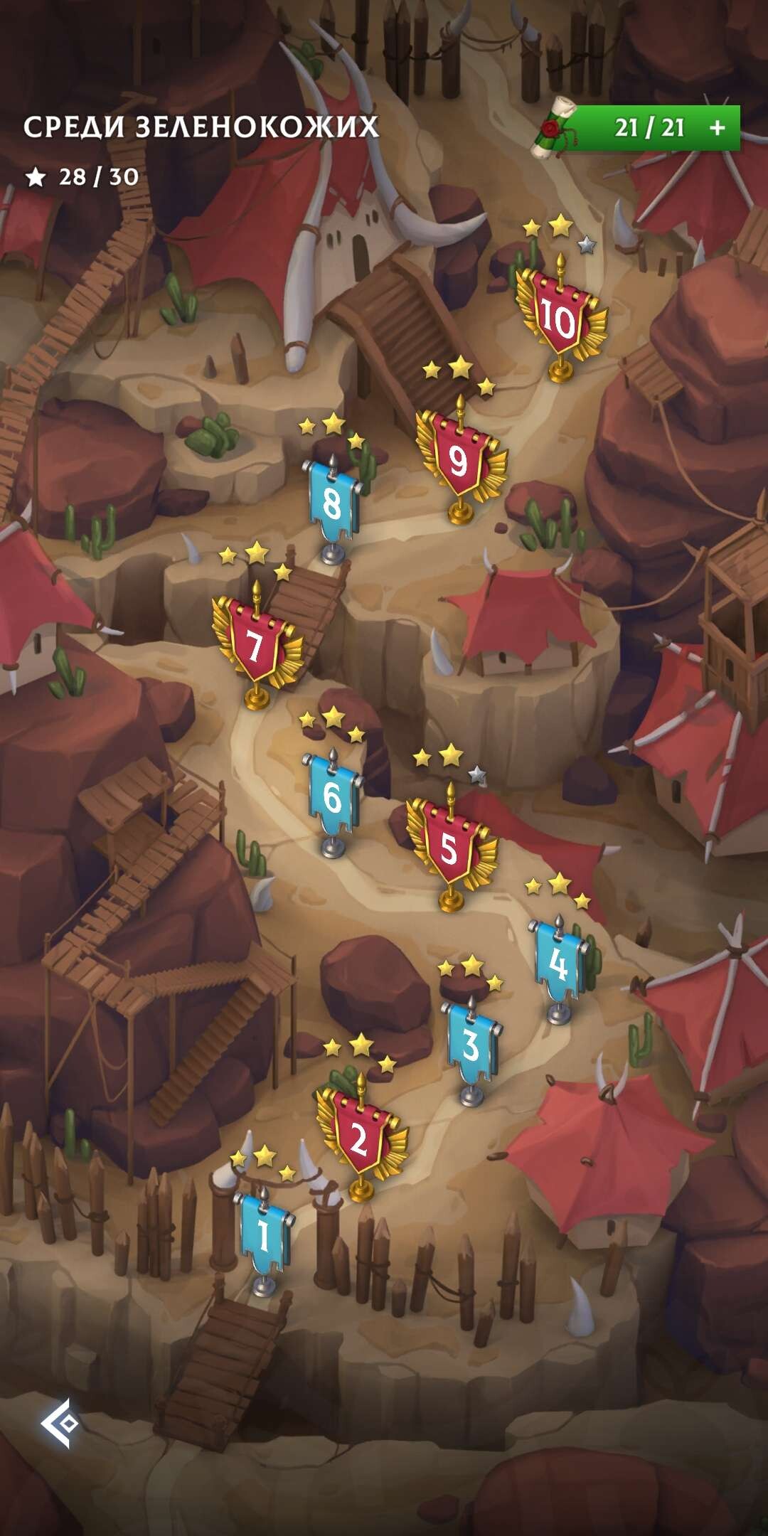 Sonya Kozlova - Puzzle Legends (campaign background)