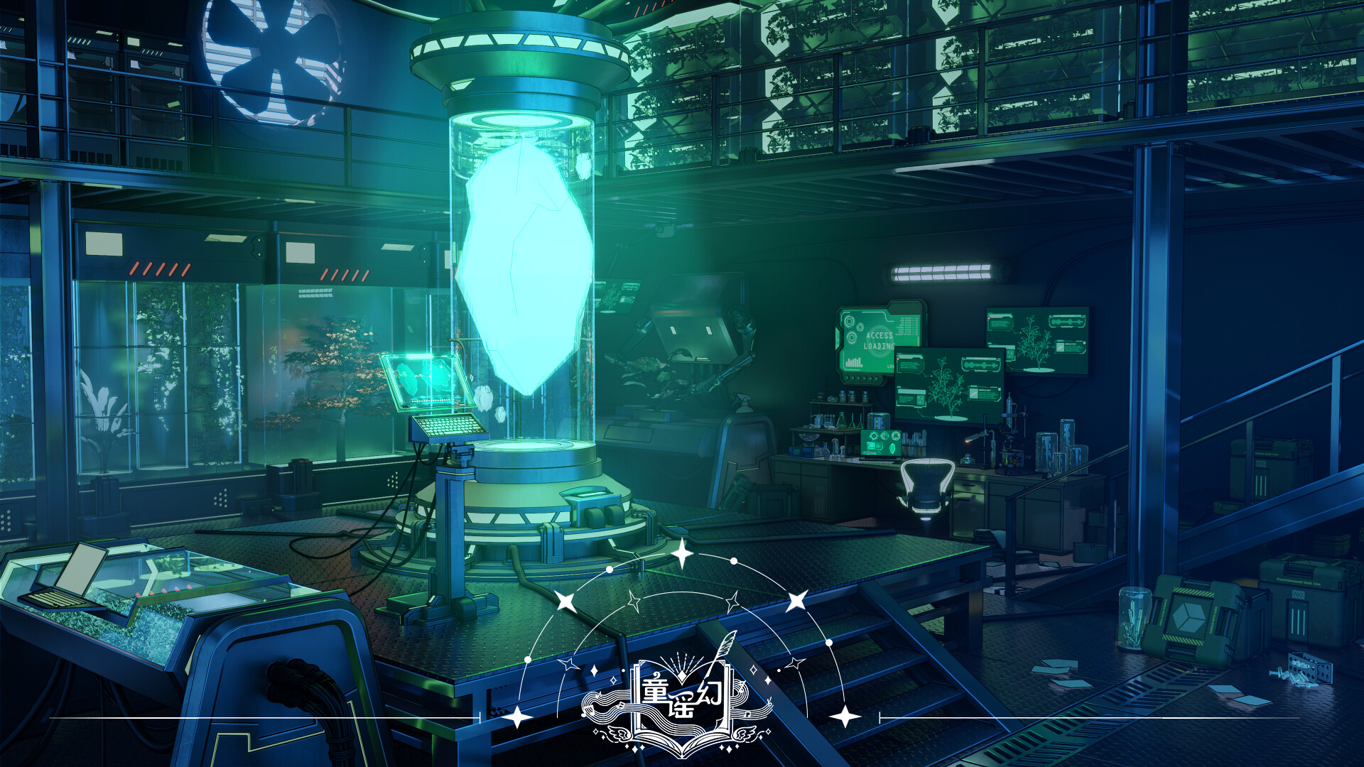 ArtStation - Doomsday Plant Lab