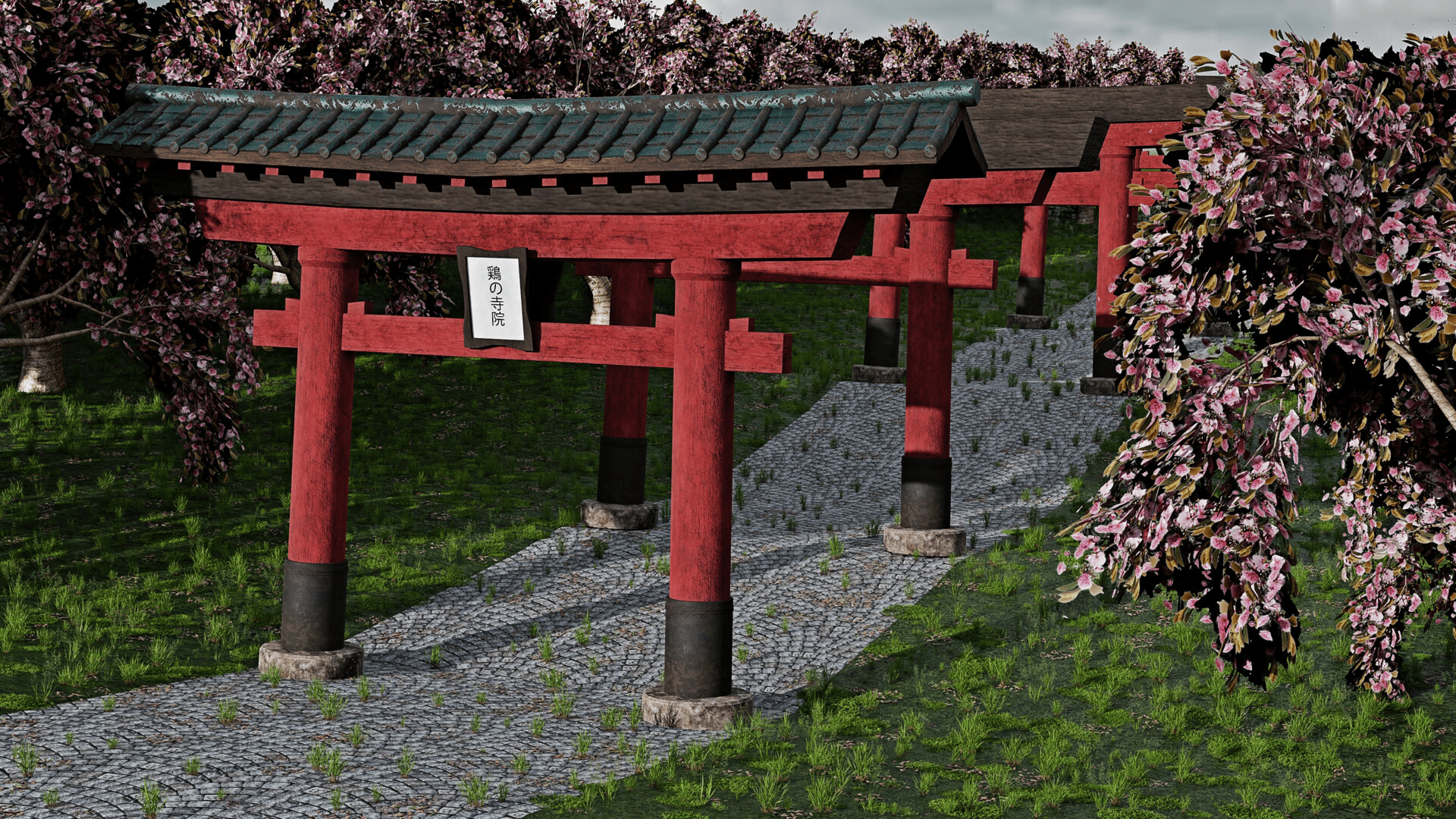 ArtStation - Torii Portal