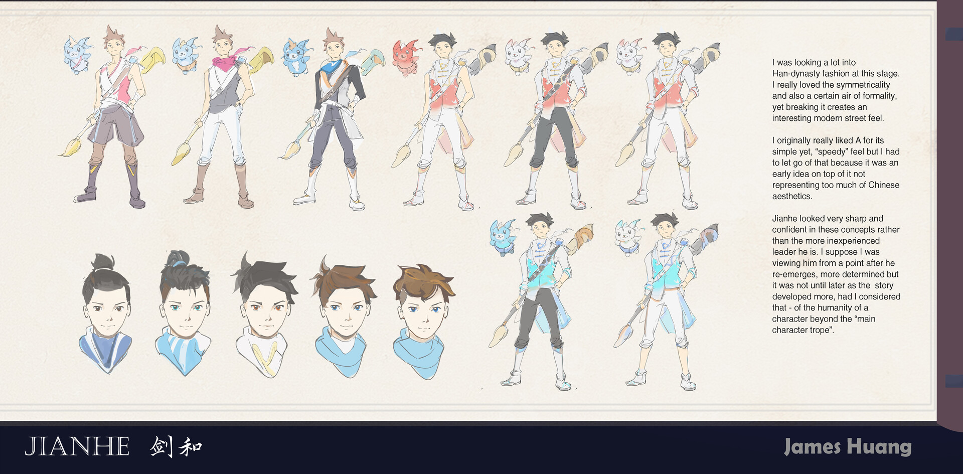 James Huang - Jianhe 剑和 - Character Concept Design