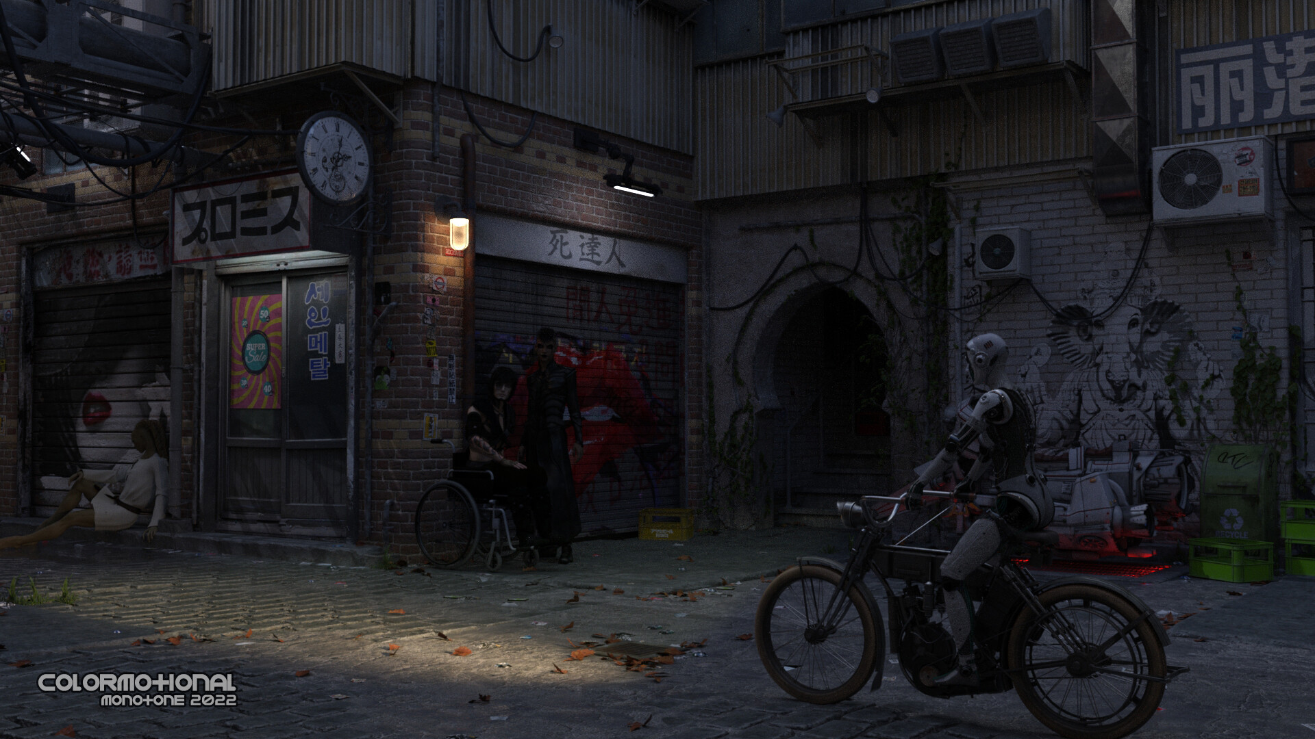 ArtStation - Cyberworld 07 - Neighborhood 01