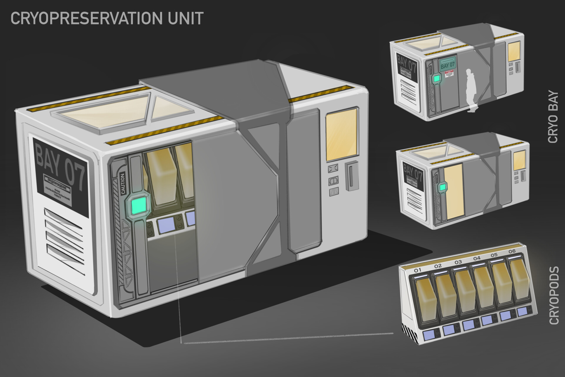 ArtStation - CRYO BAY