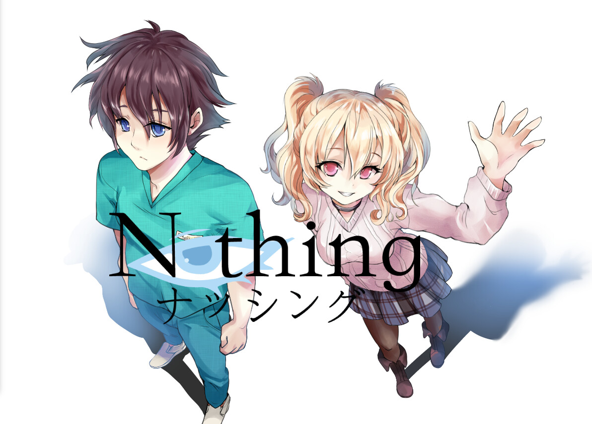 ArtStation - Nothing game promotional picture