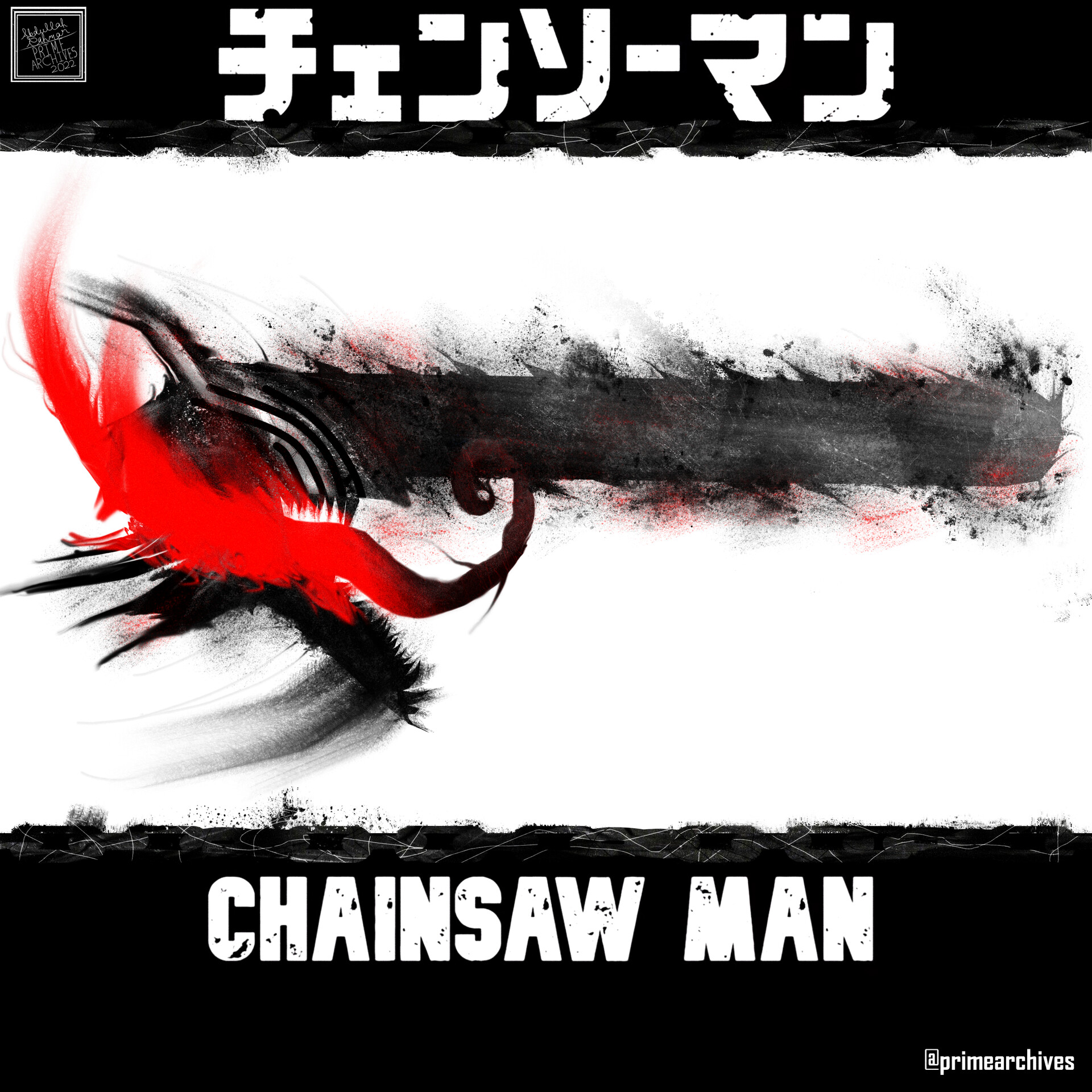 ArtStation - Chainsaw Man by Abdullah Rahman / Prime Archives