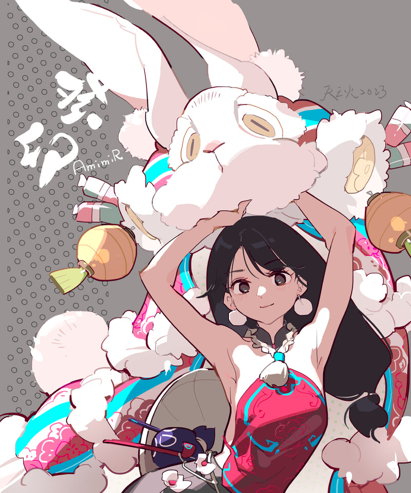 ArtStation - Skyfire (天之火)