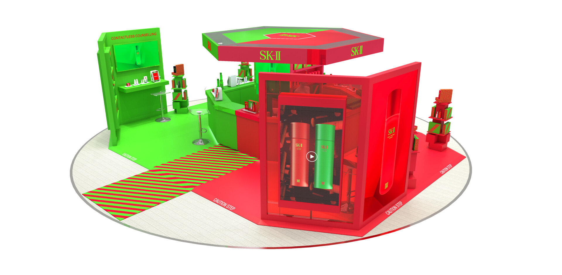 Ruedi Ghazally - Centre Court - SK-II ND22