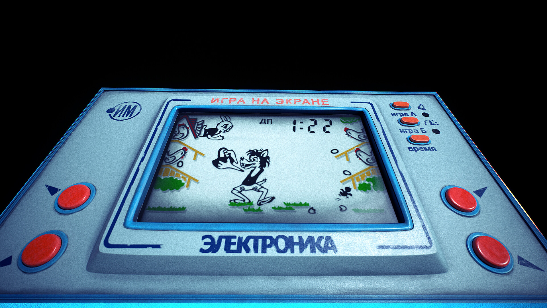 Ilya Safonov - USSR "Game on the screen, Electronics"