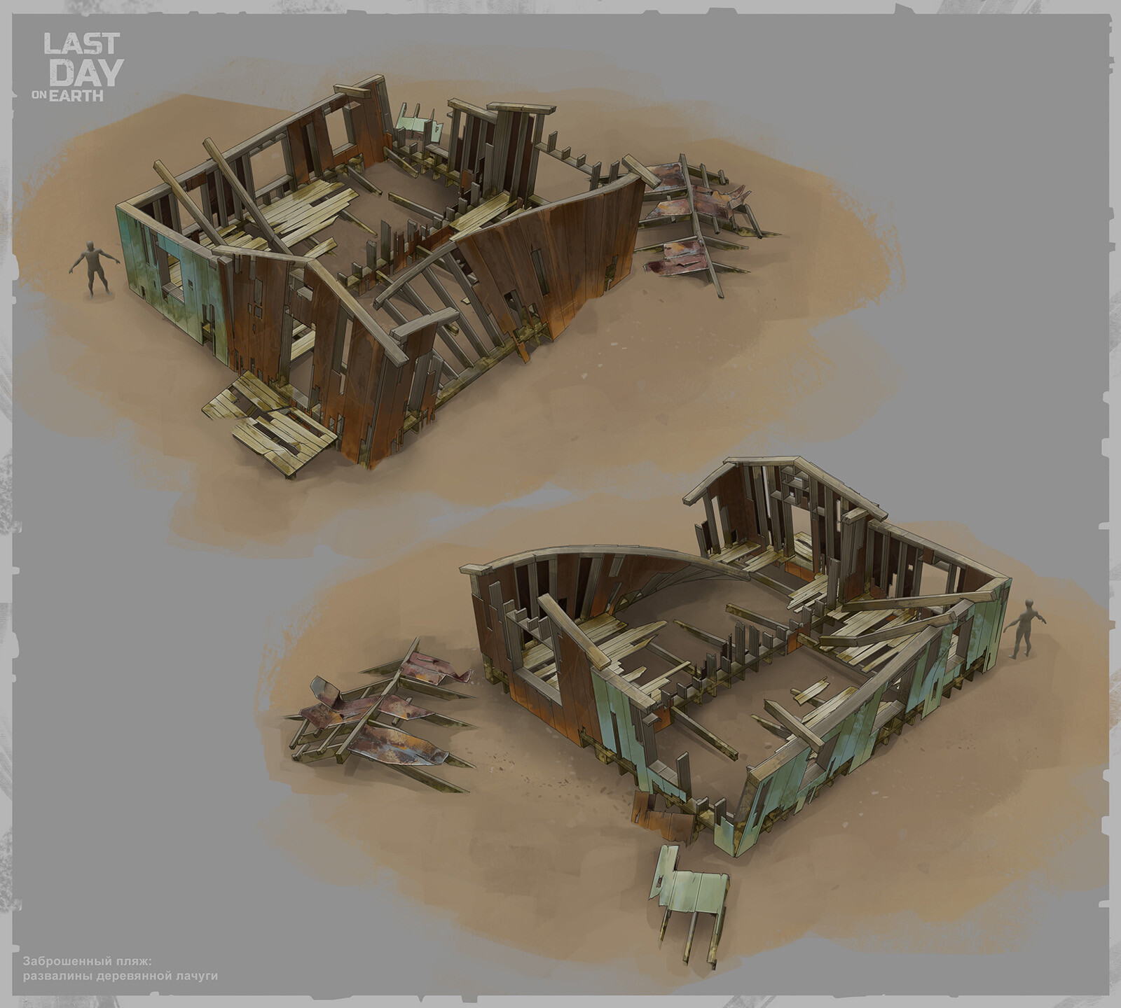 how to draw last day on earth