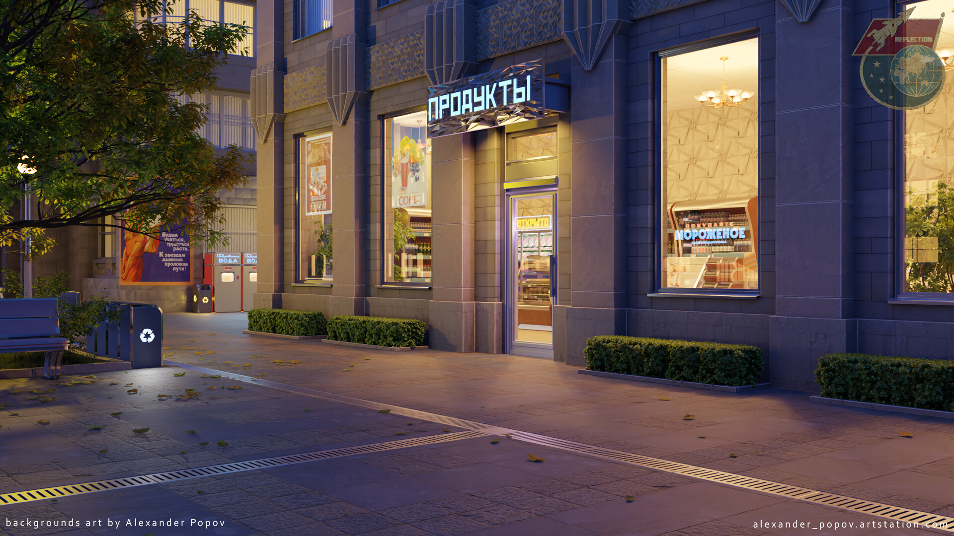 ArtStation - Grocery store . Night version
