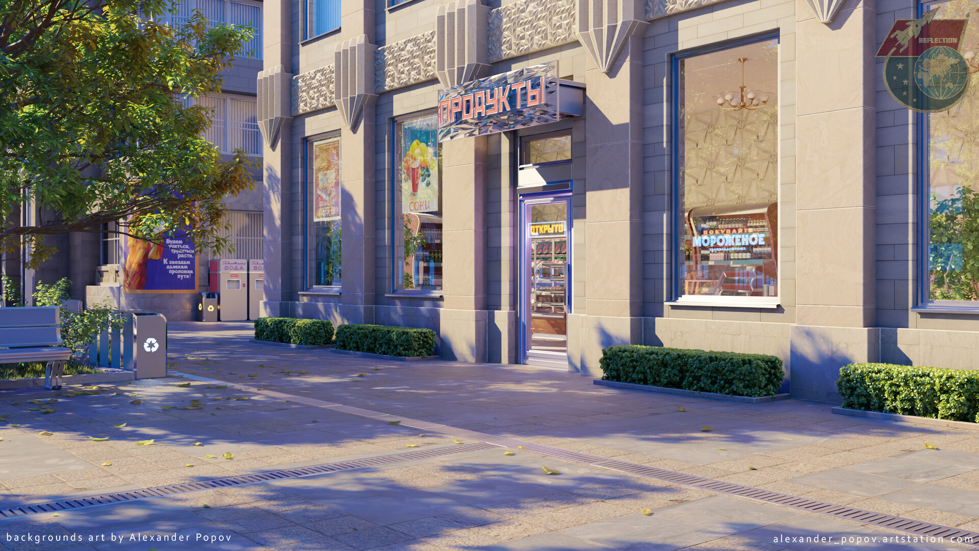 ArtStation - Grocery store . Day version