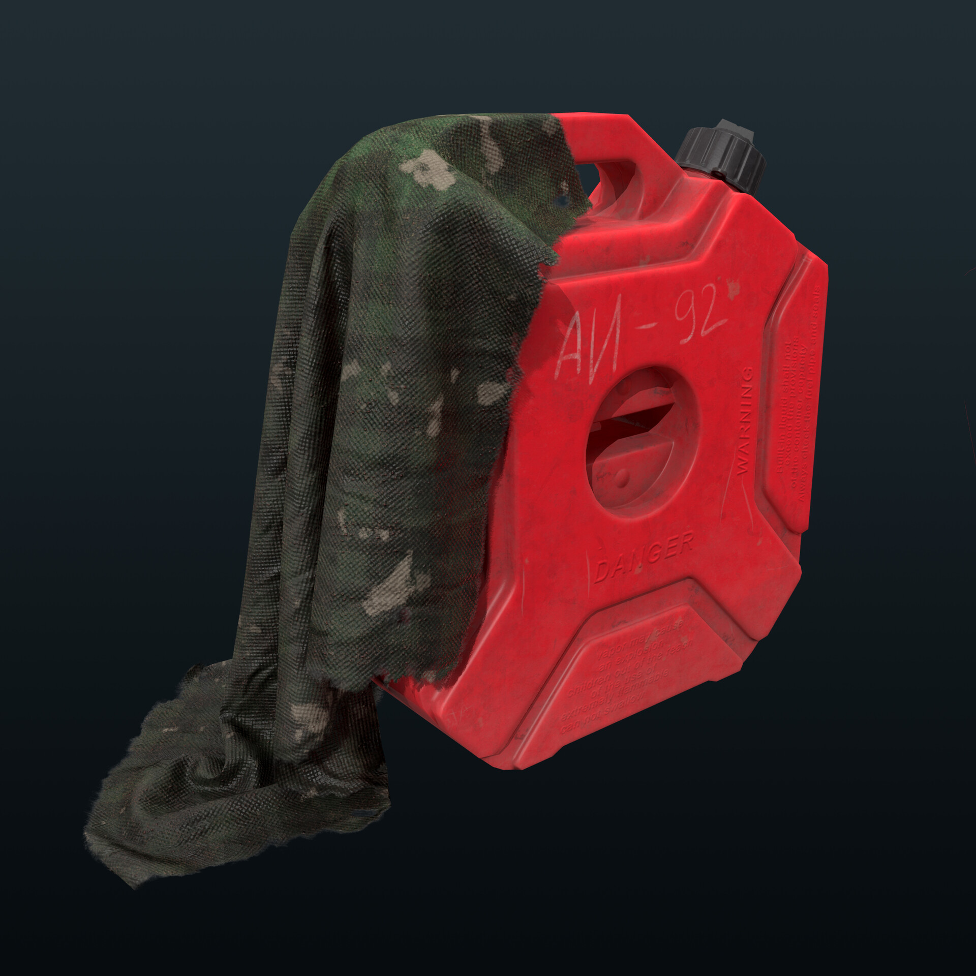 ArtStation - Canister