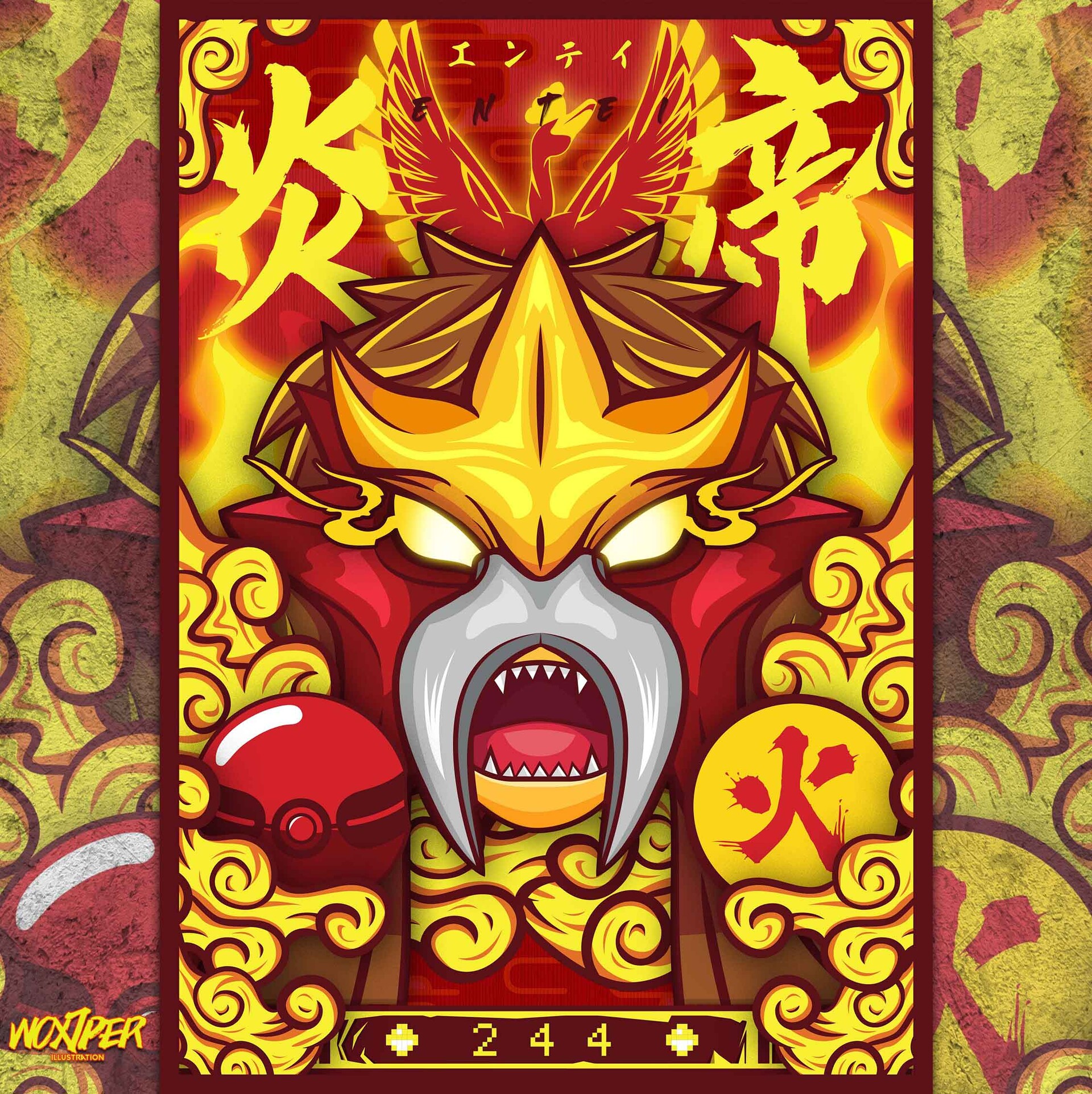 ArtStation - Pokemon - Entei Illustration