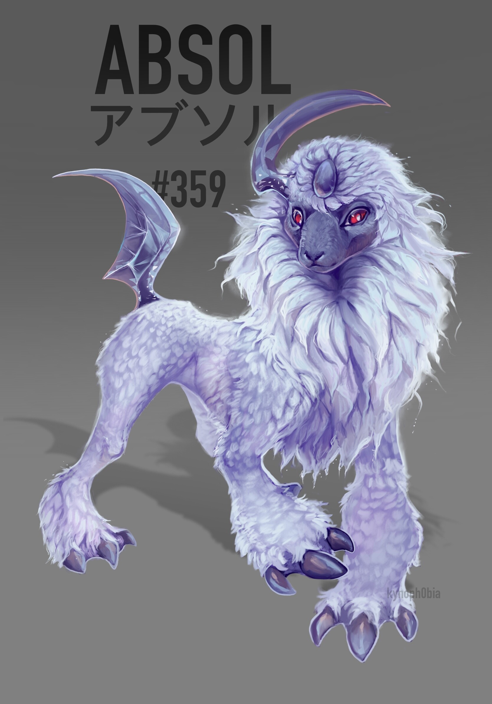 ArtStation - Pokemon painting style fanart