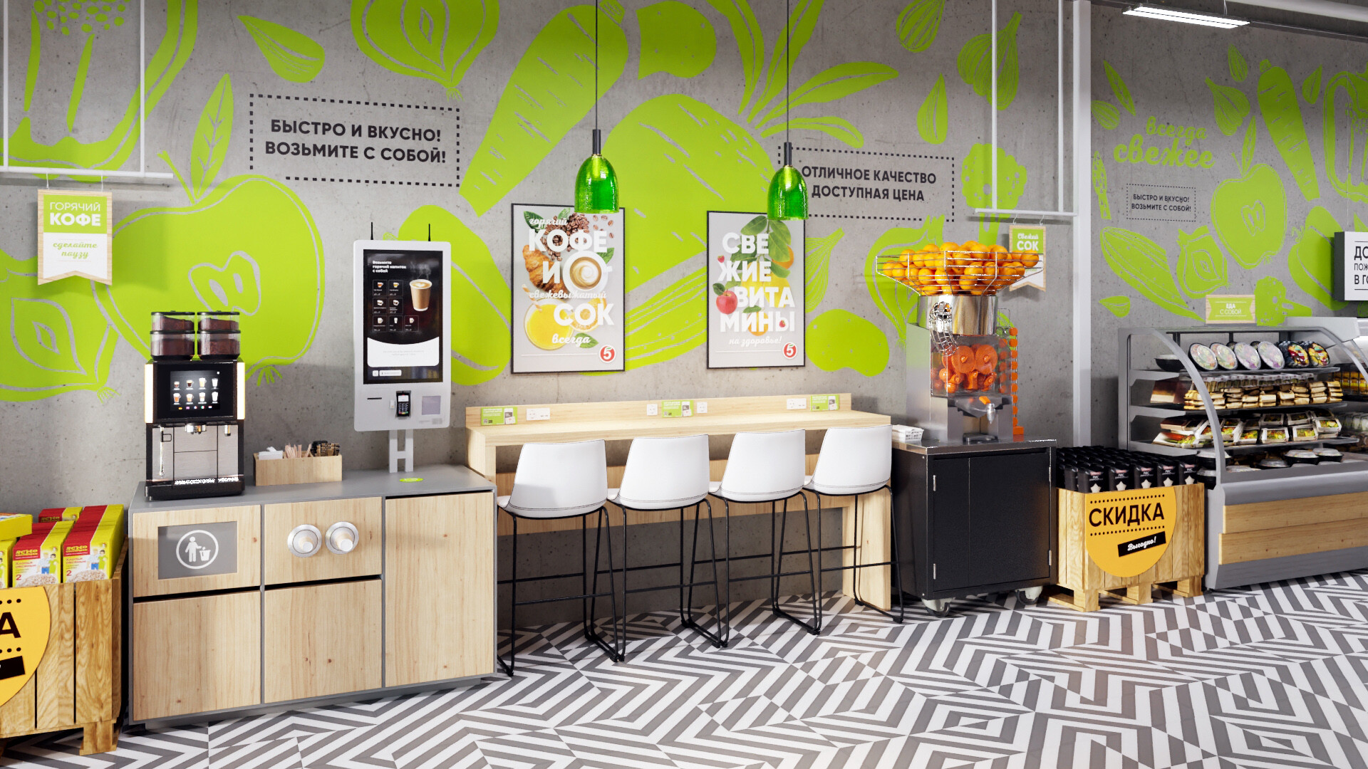 Artstation Marketplace