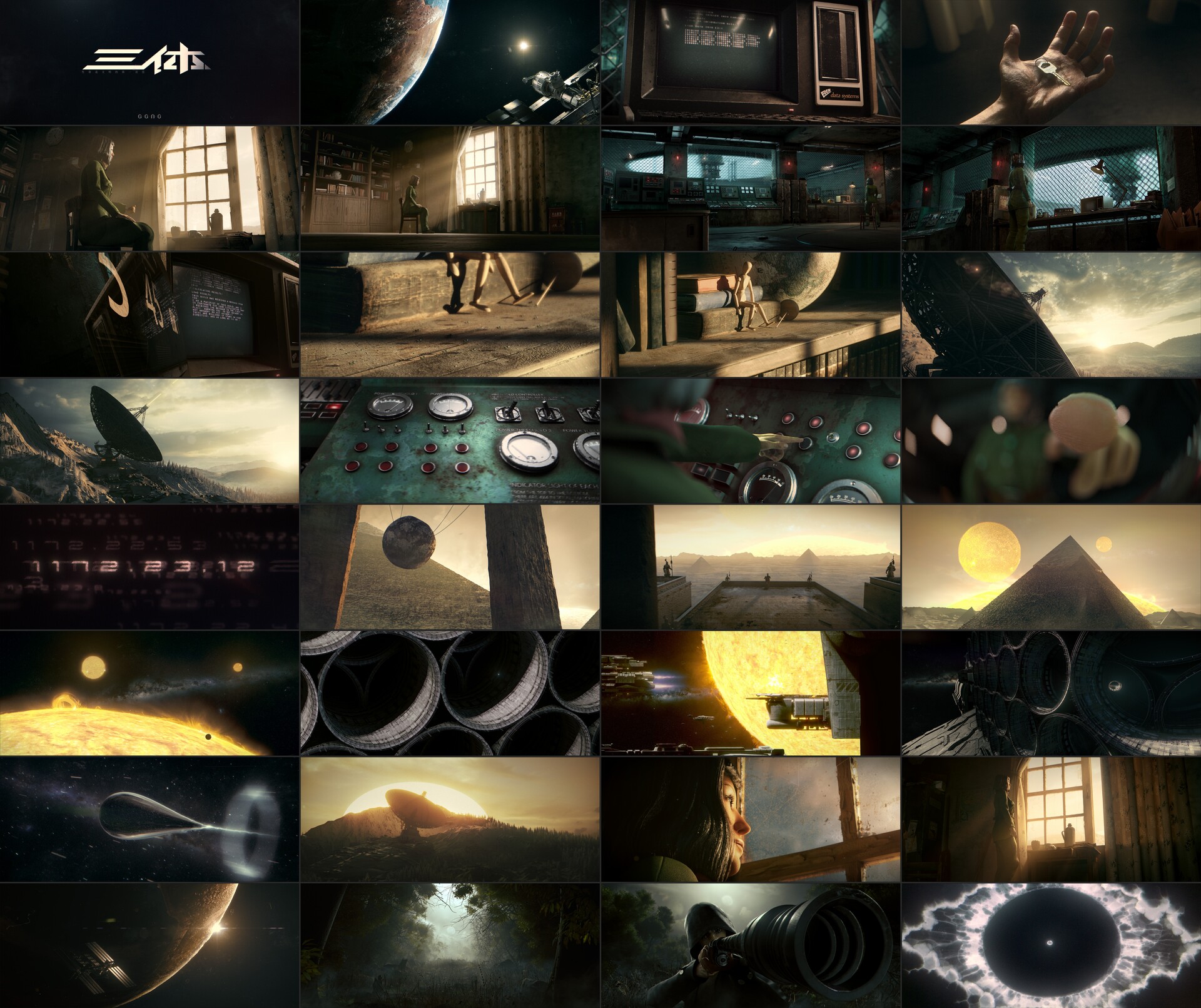 Amazing_iKe - 【三体】《Stalking of Ghost》爆肝四个月原创短片丨我们都是阴沟里的虫子,但总还是得有人仰望星空