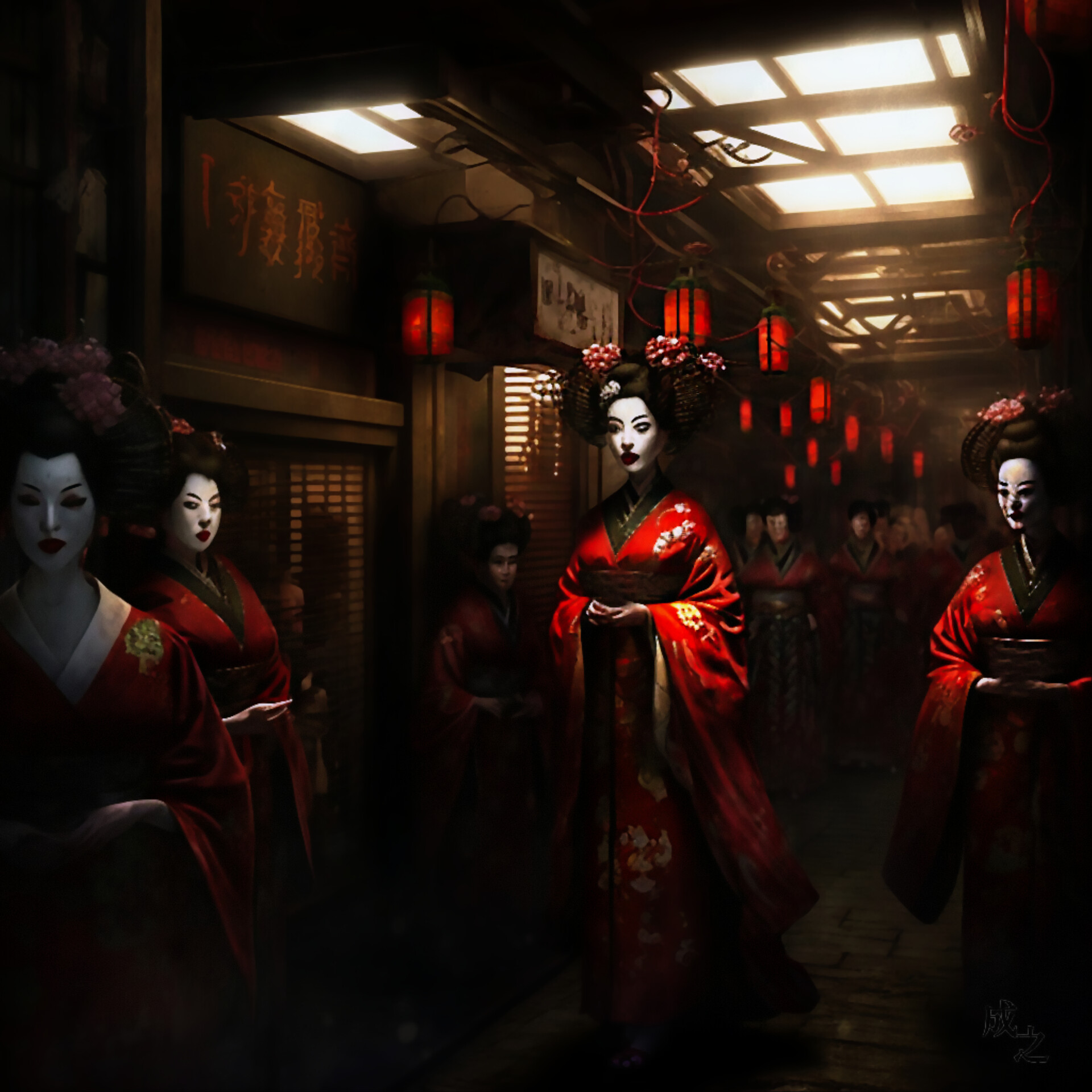 NARIYUKI SHIMAMOTO - The Great Deceiver ( King Crimson )