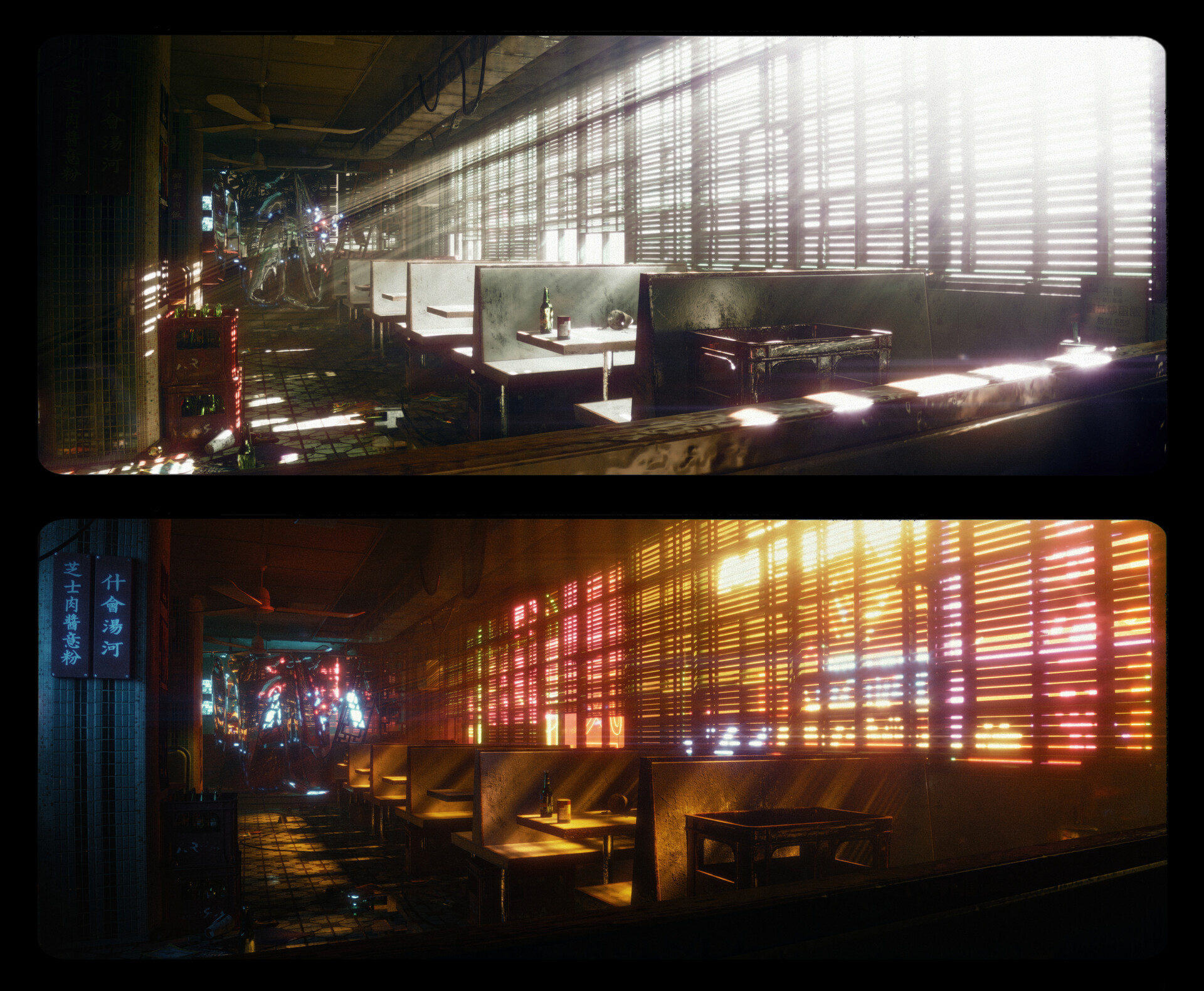 Ted Mebratu - UE5 Lighting #2