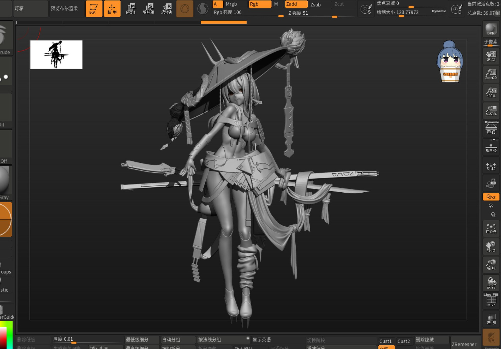 ArtStation - NIKKE 红莲