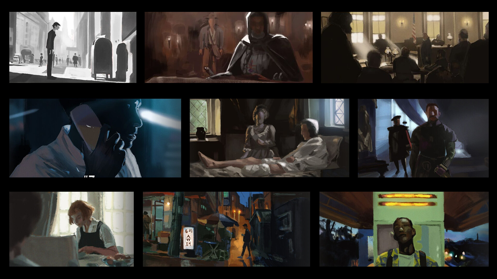 Ariane Moulard - Frame Studies