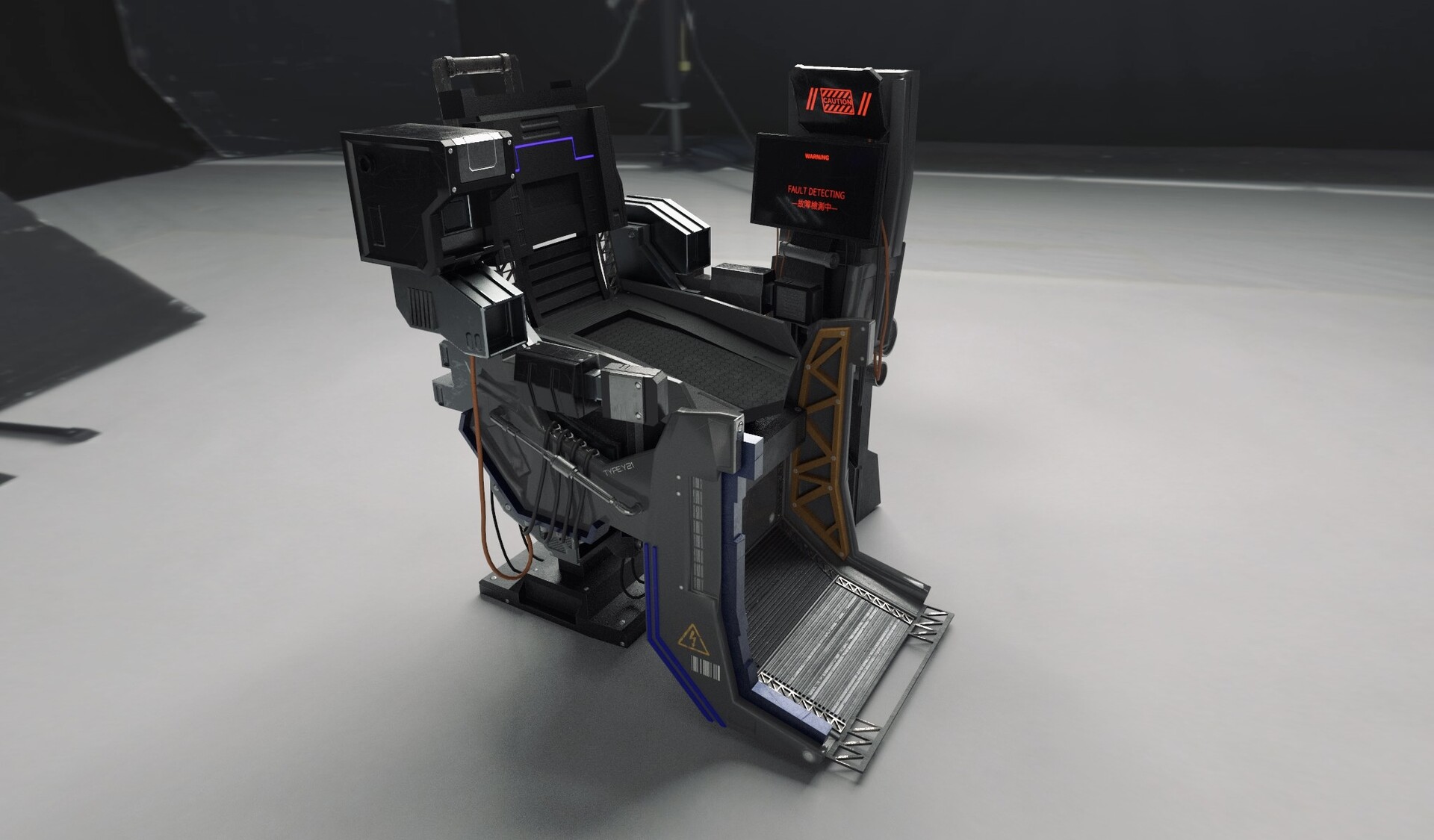 ArtStation - Mechanic Chair