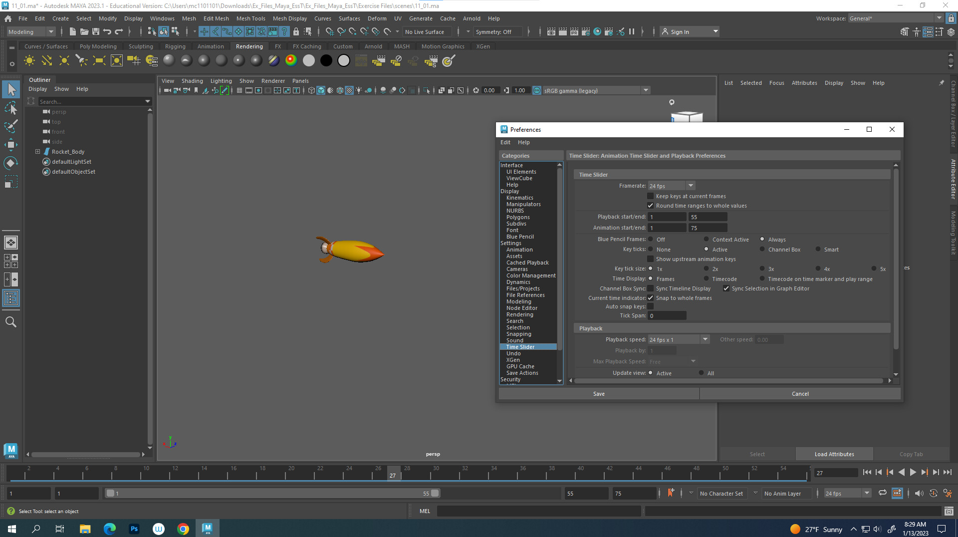 ArtStation - Maya Essential Training Part II