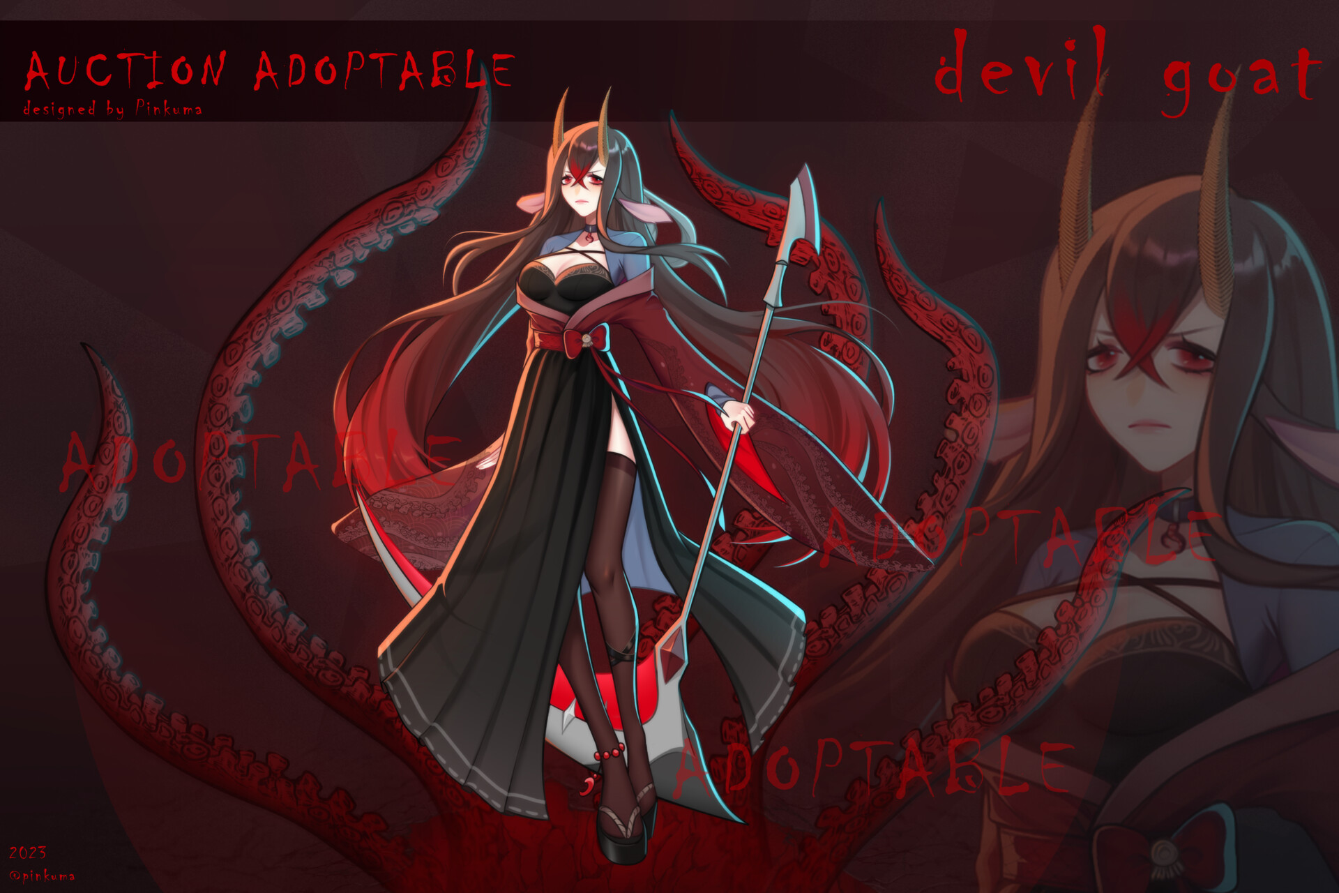 ArtStation - adoptable