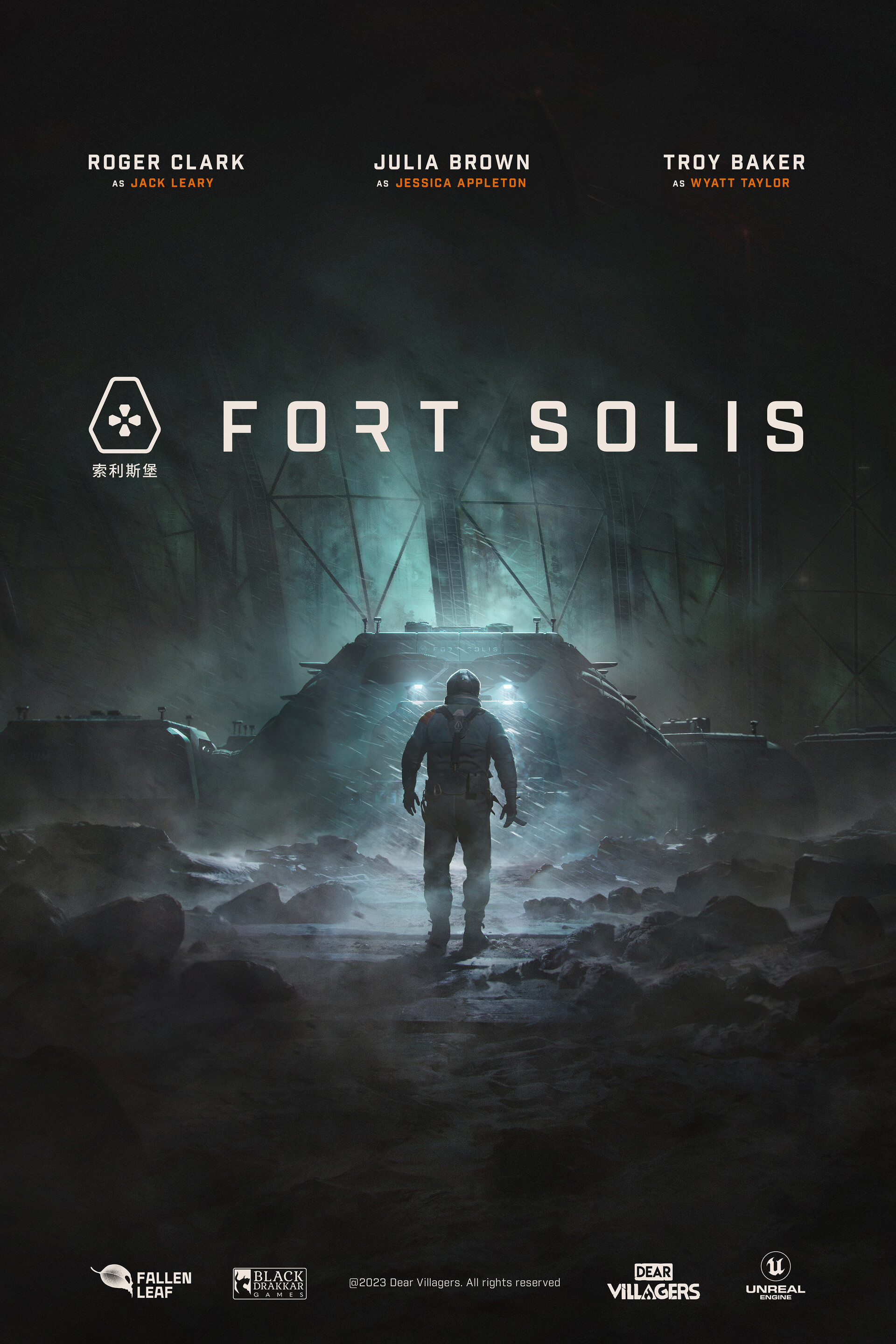 Rob Green - Fort Solis - Key art
