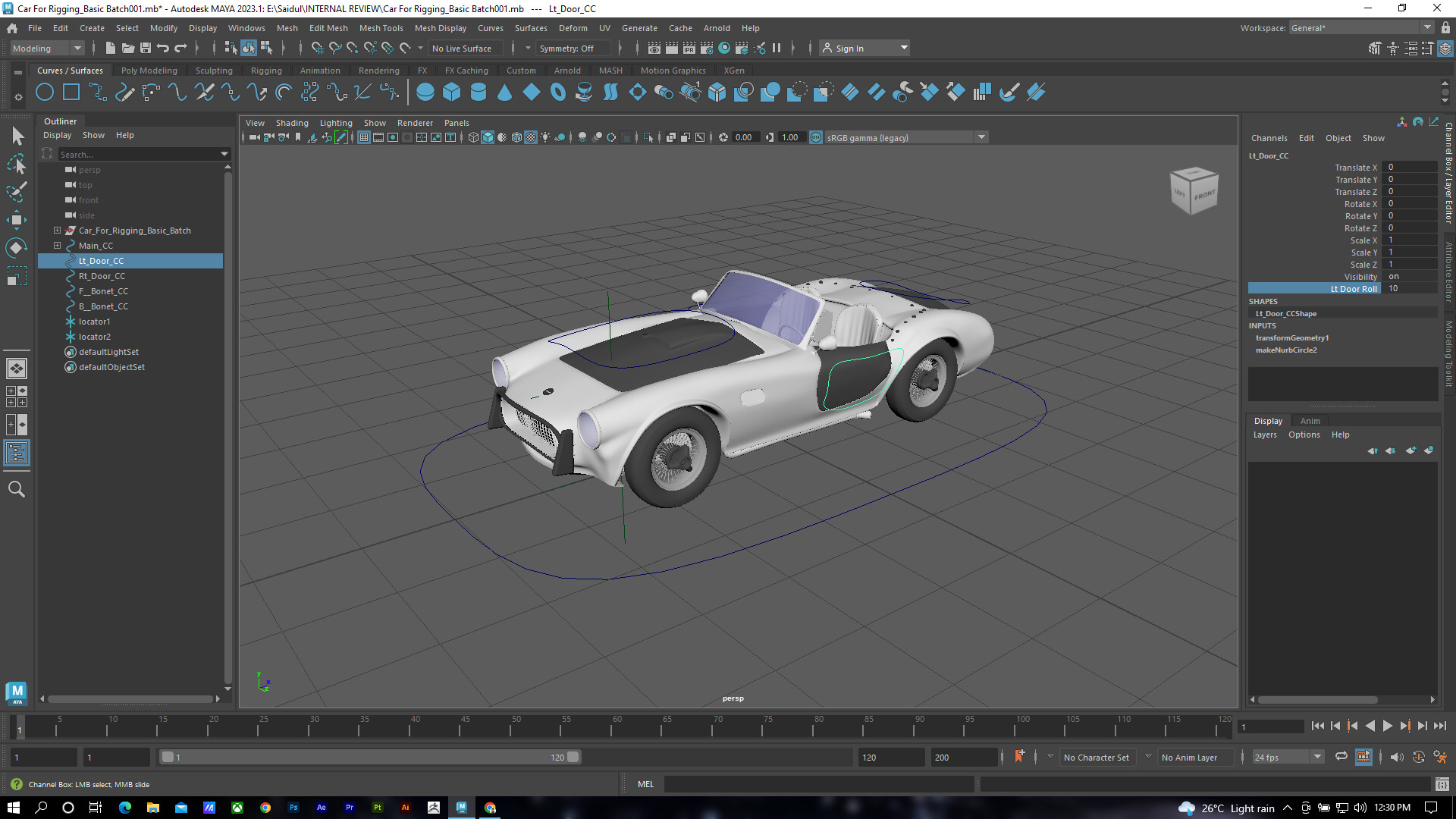 ArtStation - Basic Car Rig
