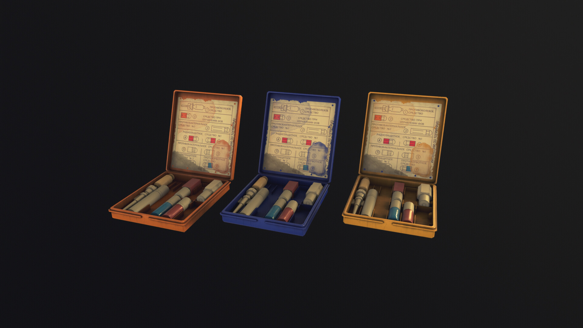 ArtStation - First aid kit