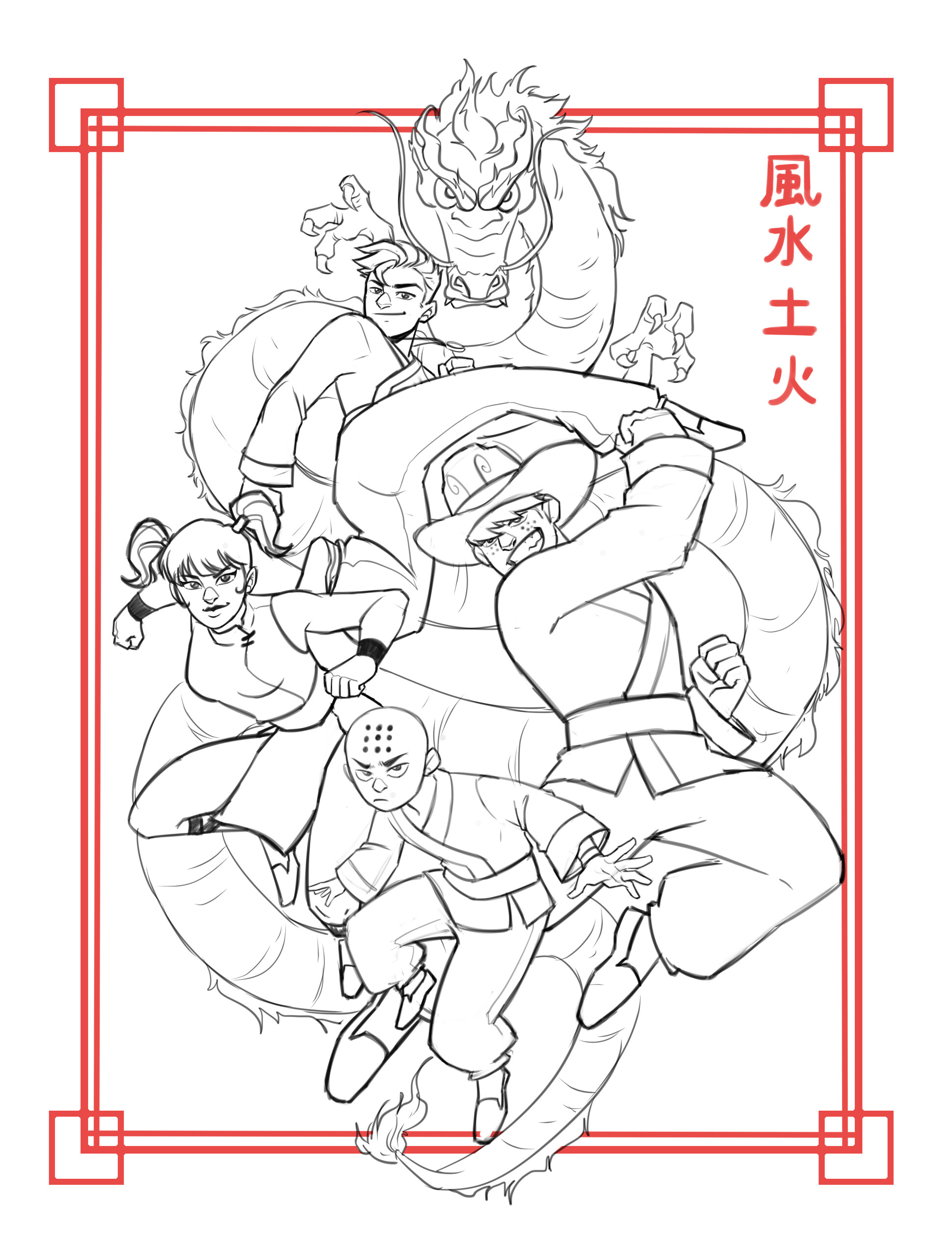 shaolin showdown coloring pages