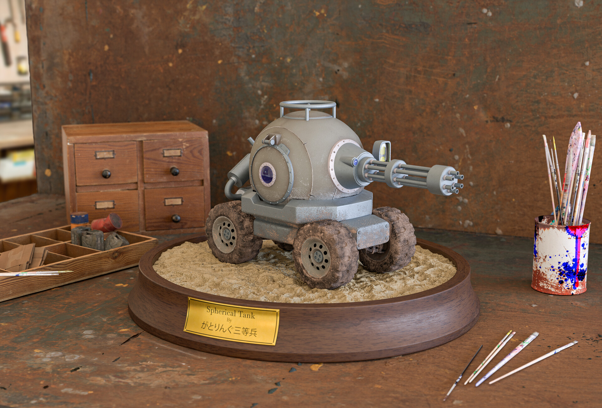 ArtStation - Spherical Tank