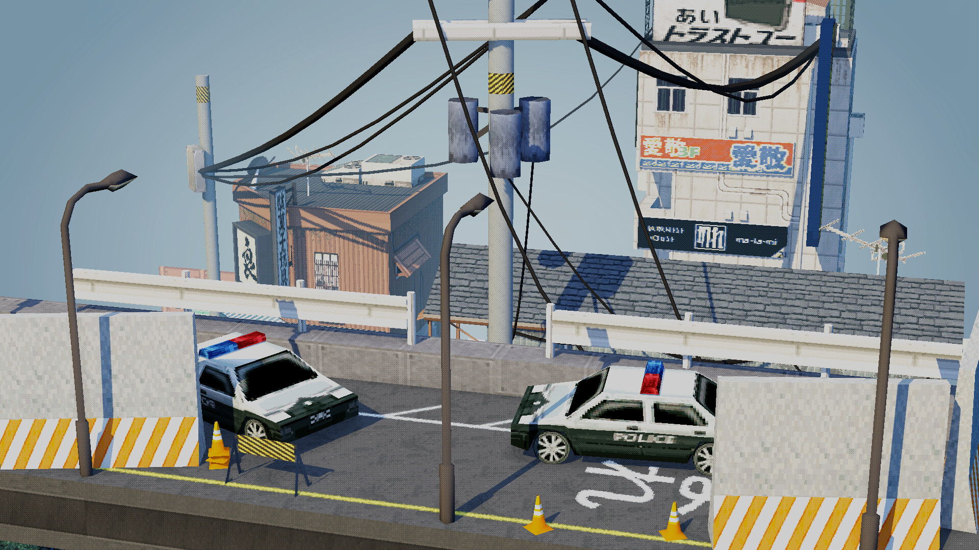 Brian Van - Backstreet