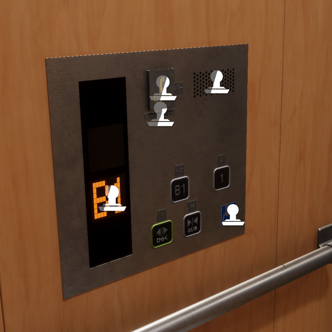 Luis Paolino - Unity - Elevator, Japan