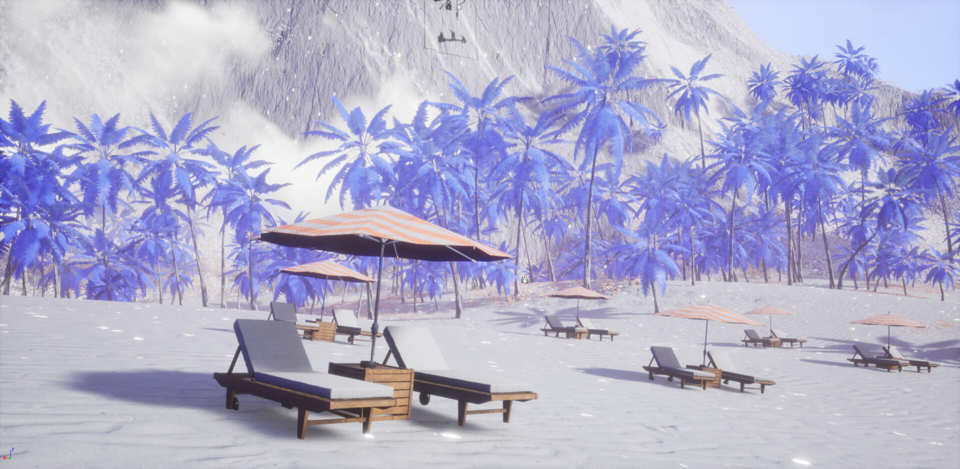 Siwei Cai - Taodu Mountain_VR