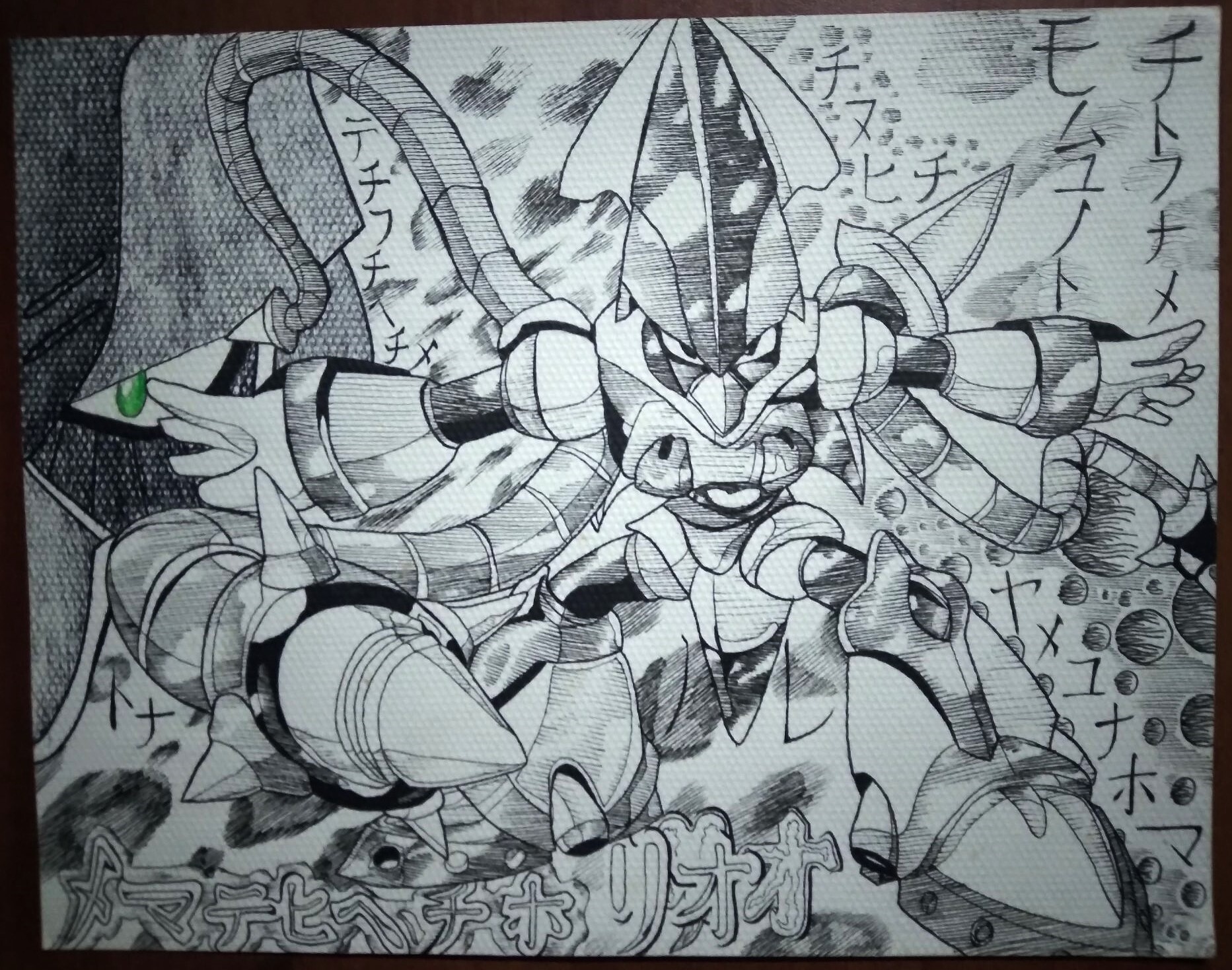 ArtStation - Squid Adler