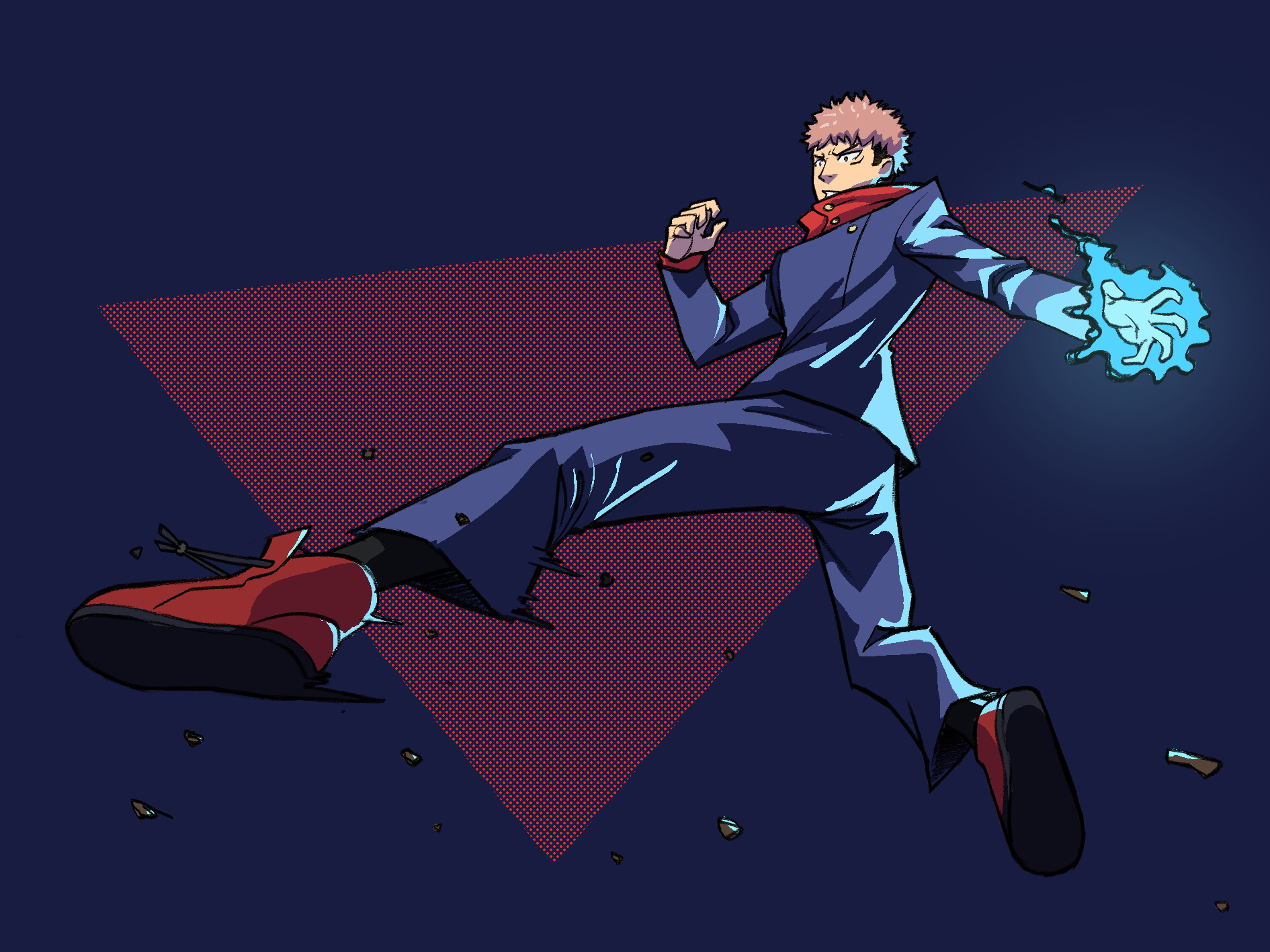 Romar Olasiman - Itadori