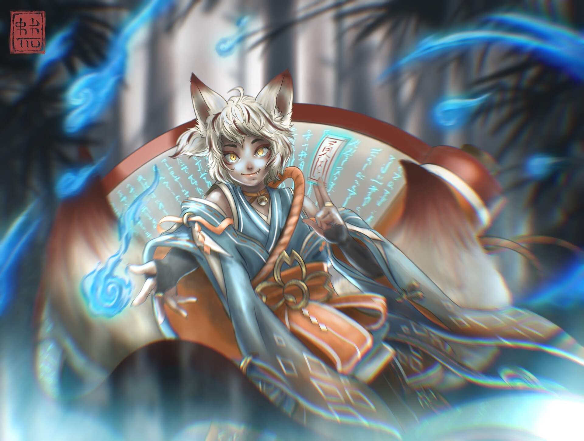 ArtStation - Kitsune