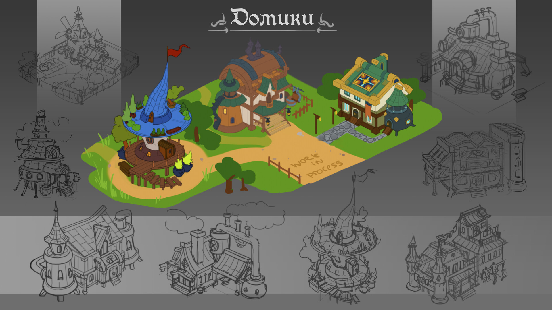 ArtStation - Fantasy Project (casual)