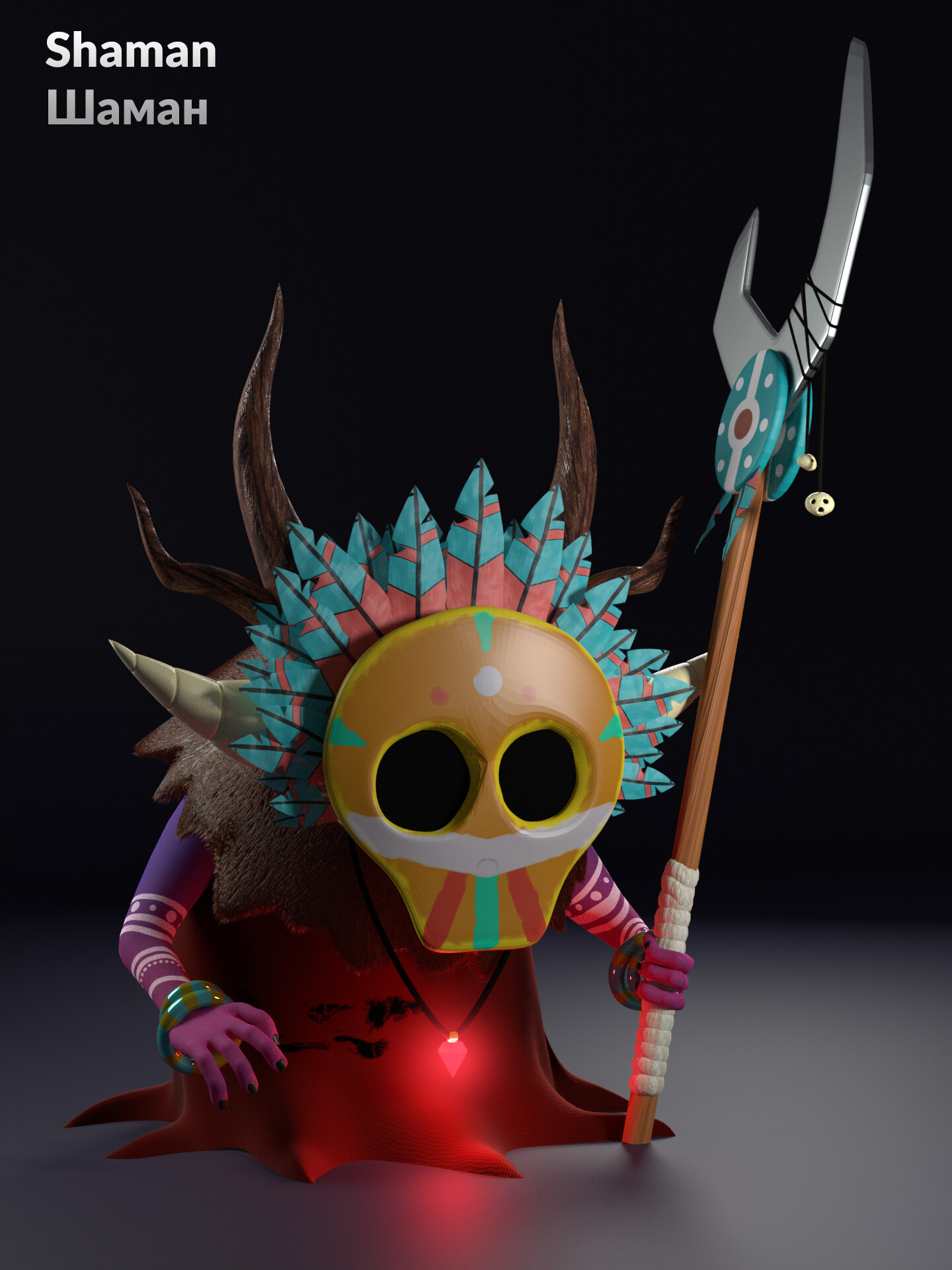 ArtStation - Shaman (Шаман)