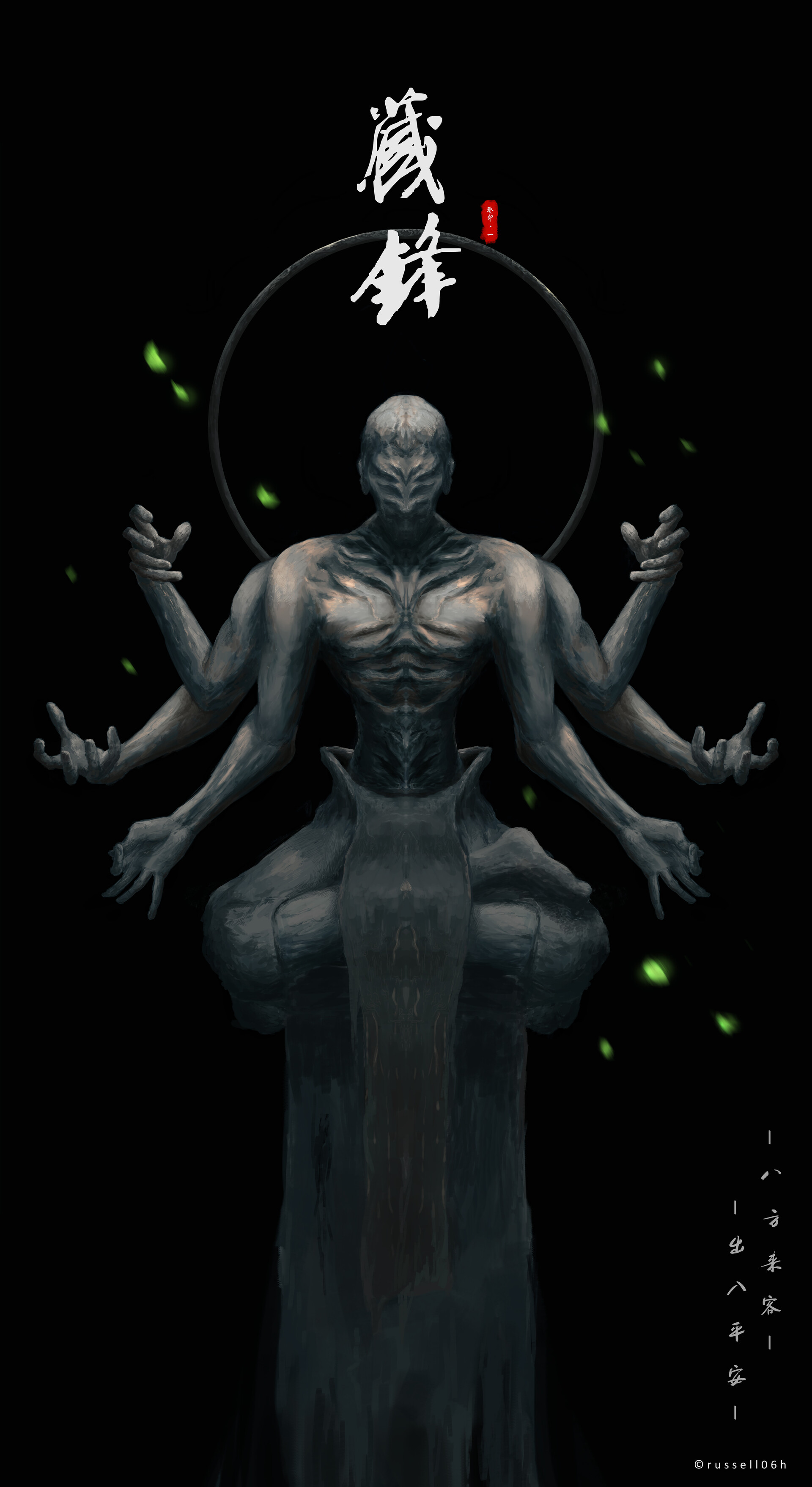 ArtStation - Cang Feng