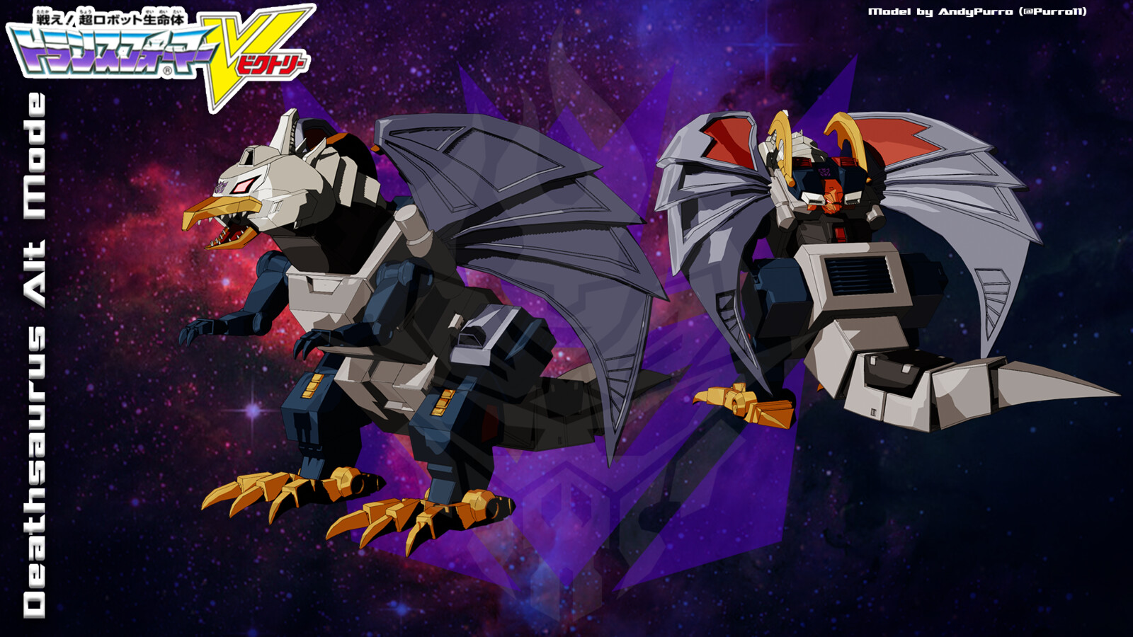 Andrew Au - Transformers Victory: Deathsaurus Model