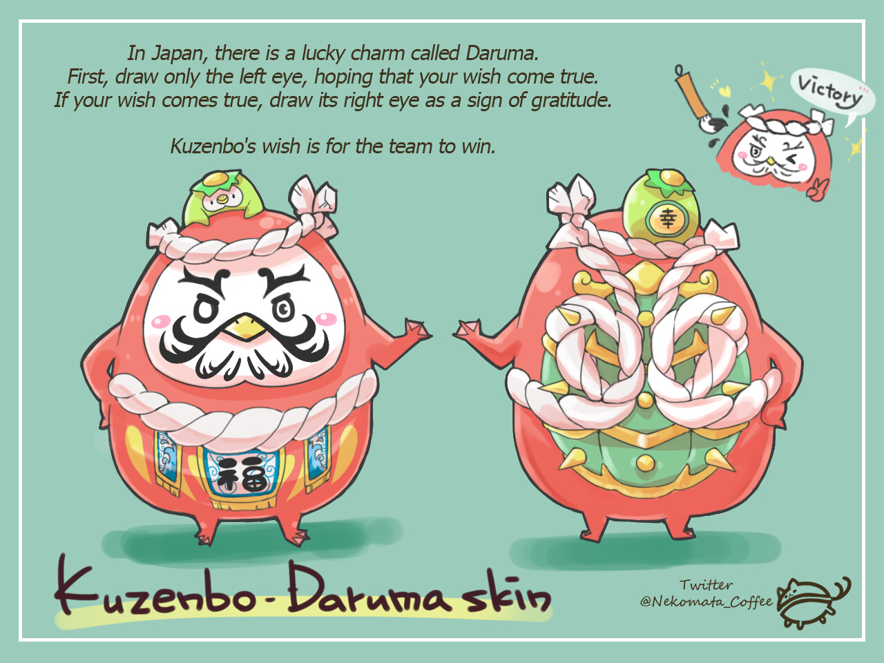 ArtStation - Kuzenbo Skin